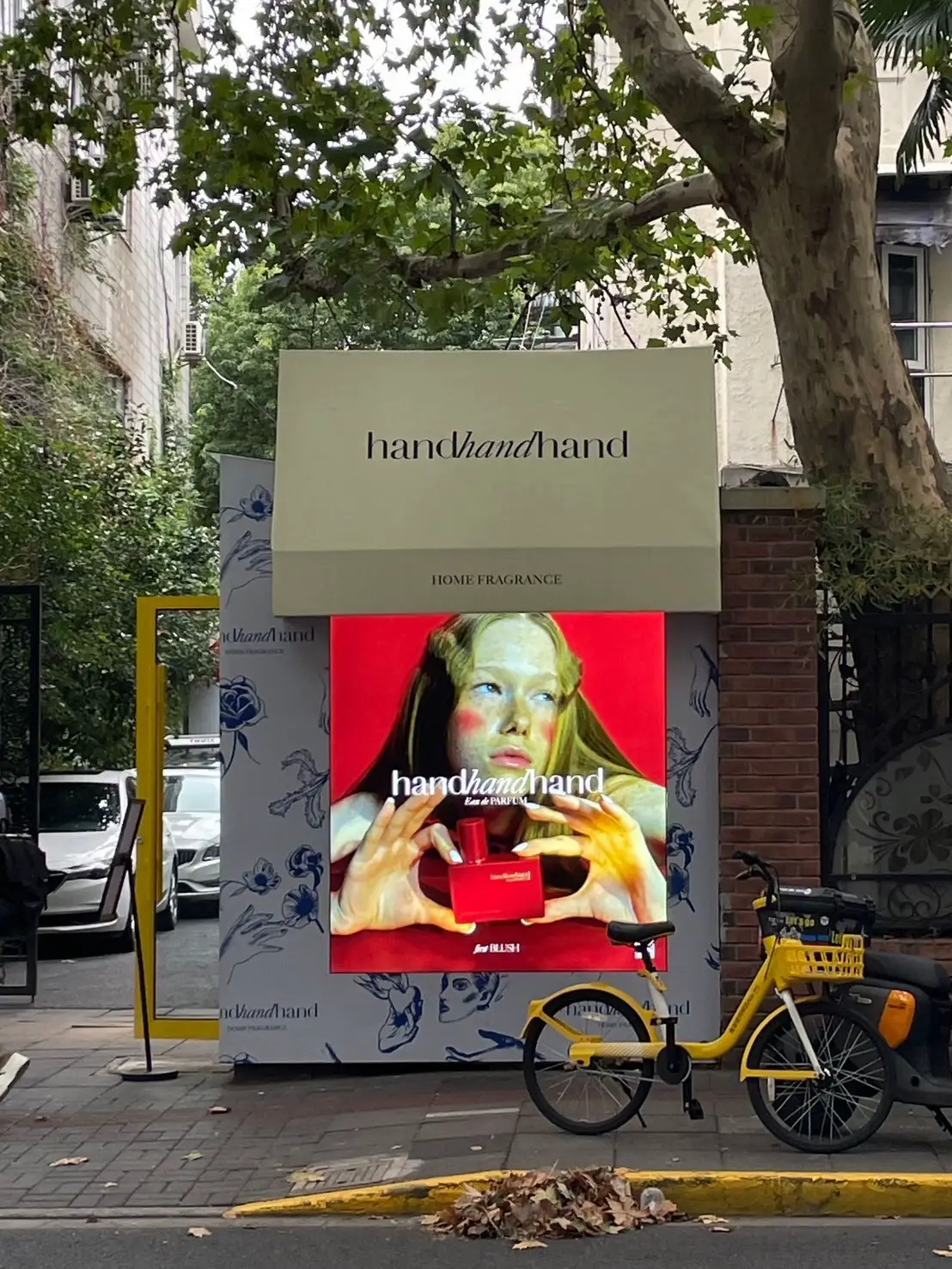 แนะนำ city walk ใน เซี่ยงไฮ้ 🎃⭐️📸 | แกลเลอรีที่โพสต์โดย lbzero | Lemon8