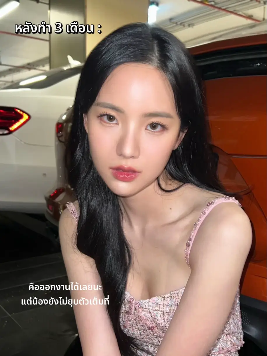 Review : จมูกใหม่เจนิสเองจ้า | แกลเลอรีที่โพสต์โดย JANISTAR | Lemon8