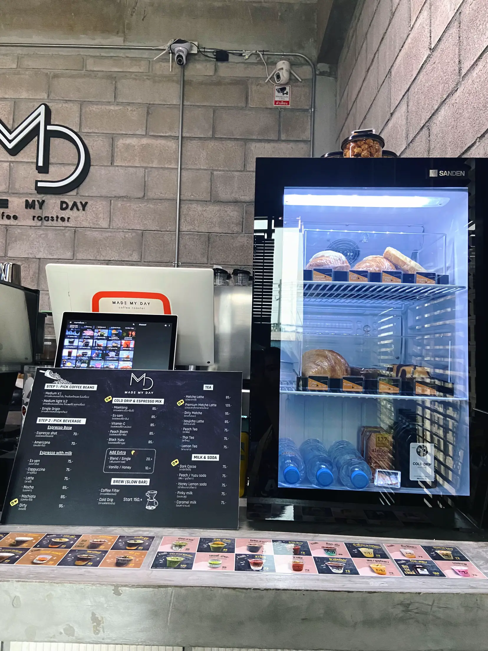 รีวิวคาเฟ่ : Made my day Coffee roaster สมุทรสาคร ☕️ | แกลเลอรีที่โพสต์ ...