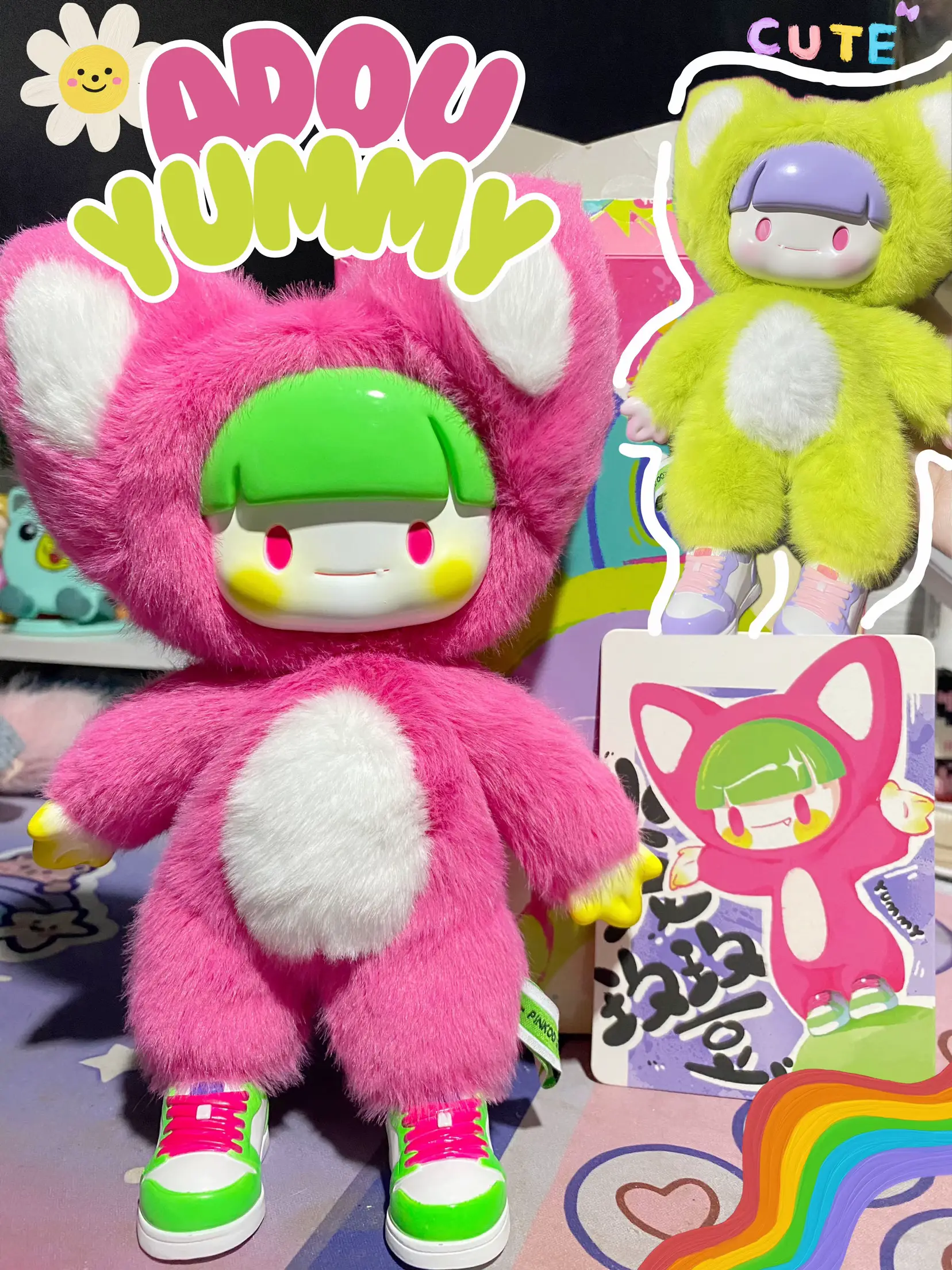 Adou yummy เจ้าขนนุ่ม💗 Art toy กล่องสุ่มพวงกุญแจสุดคิ้วท์!! | แกลเลอรี ...