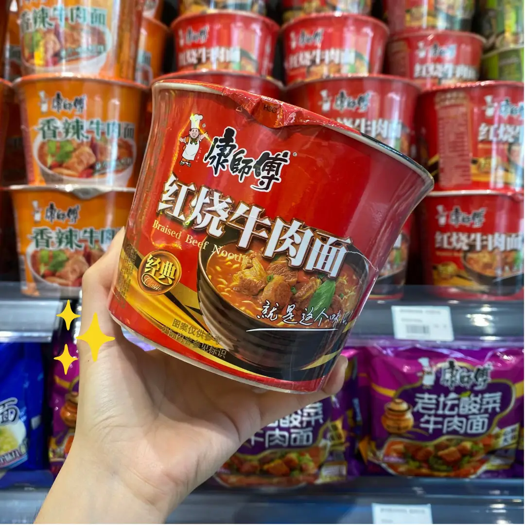 โปรโมชั่น 2 แถม 1 Yami Selected Store เปิดสาขาใหม่ | แกลเลอรีที่โพสต์โดย Yami มีอะไร | Lemon8