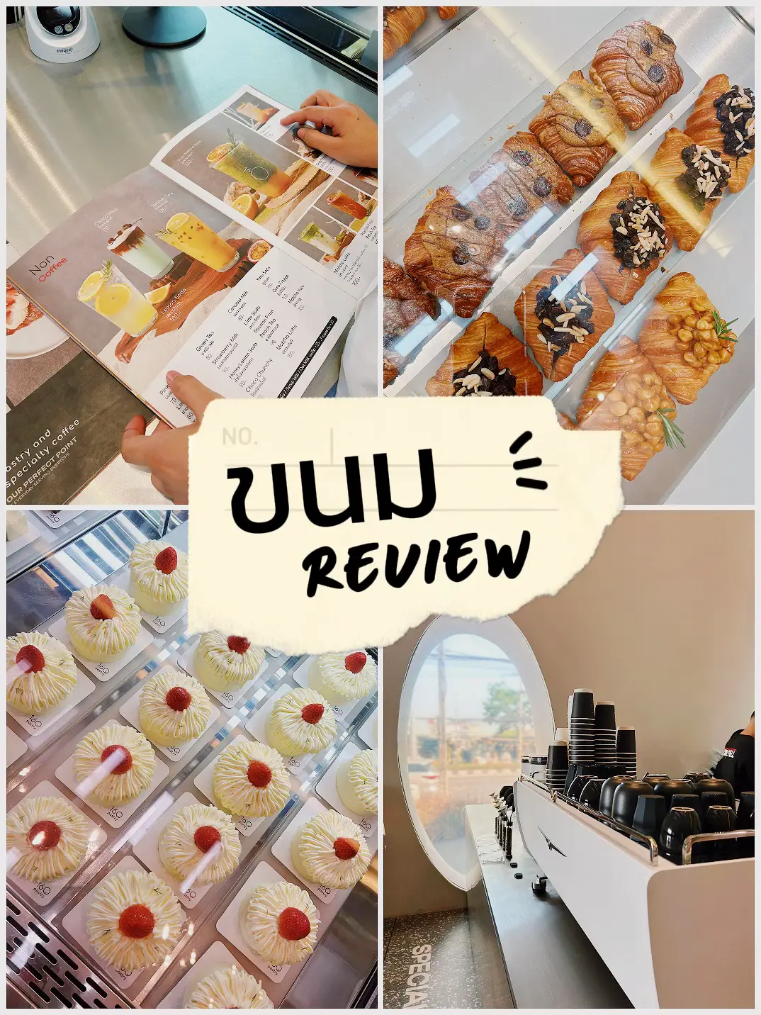 Cafe Chonburi 🔆 | แกลเลอรีที่โพสต์โดย Kuma_aj | Lemon8