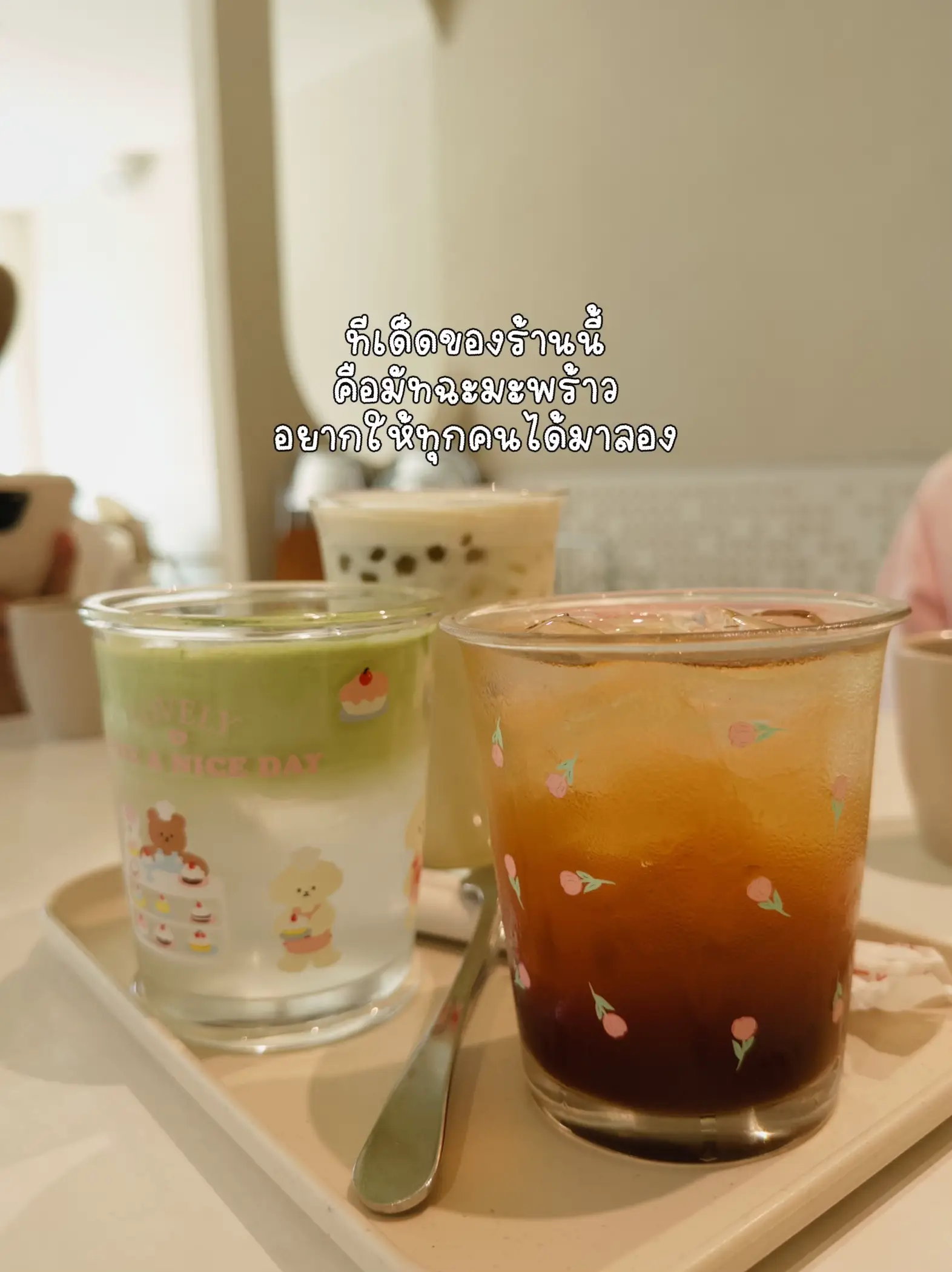 REPLY 1988 Cafe คาเฟ่สไตล์เกาหลีในดานัง เวียดนาม 🥤☕️ | แกลเลอรีที่โพสต์ ...