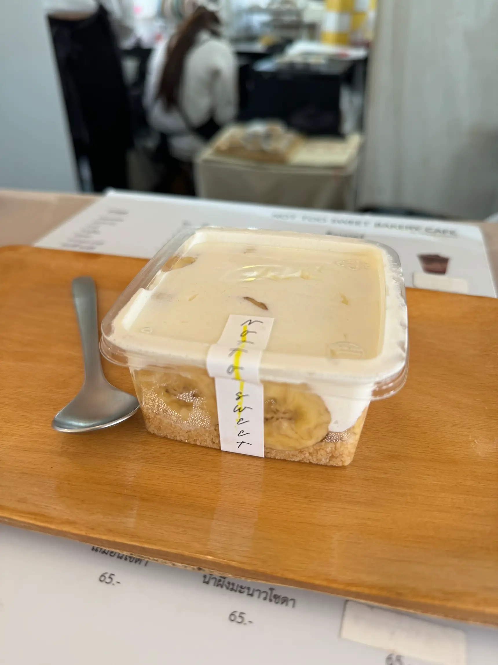 Not too sweet 🍰 | แกลเลอรีที่โพสต์โดย gocafe.cnx | Lemon8