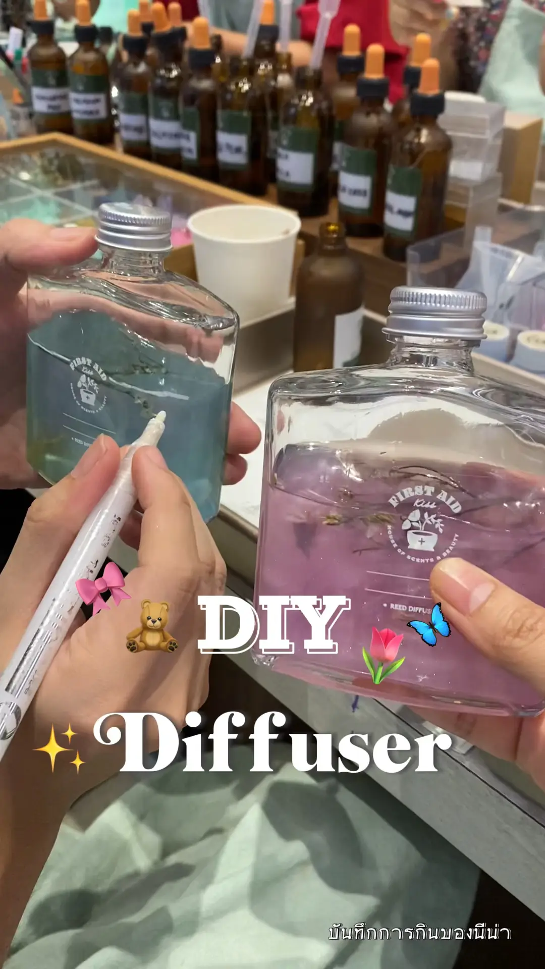 DIY Diffuser ของตัวเองกันค่า🥰💖 | Video published by การกินของนีน่า | Lemon8