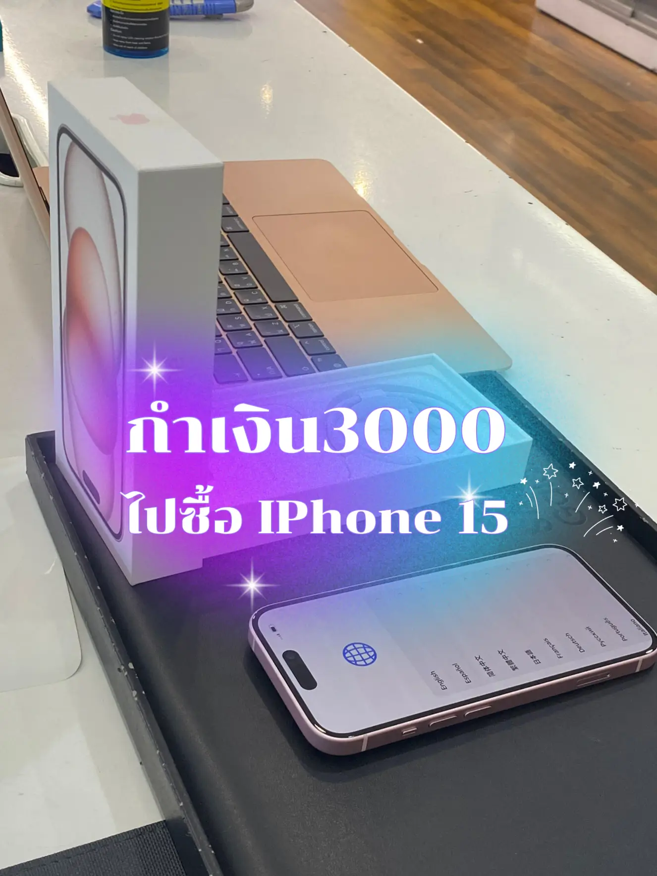ไอโฟนควรซื้อเลขคู่หรือคี่ - การค้นหาใน Lemon8