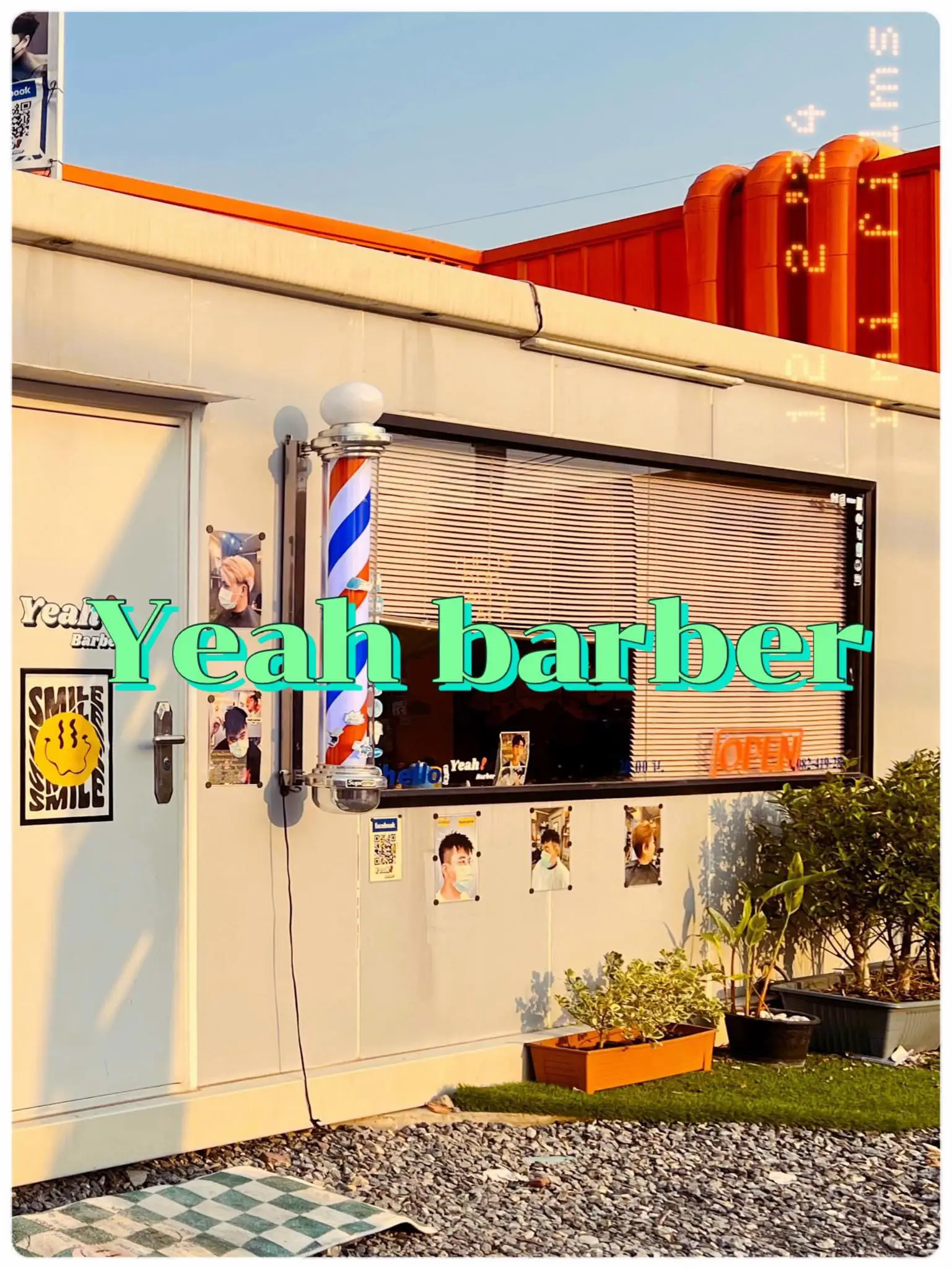 Yeahbarberพันท้ายนรสิงห์ | แกลเลอรีที่โพสต์โดย Joe yeahbarber | Lemon8