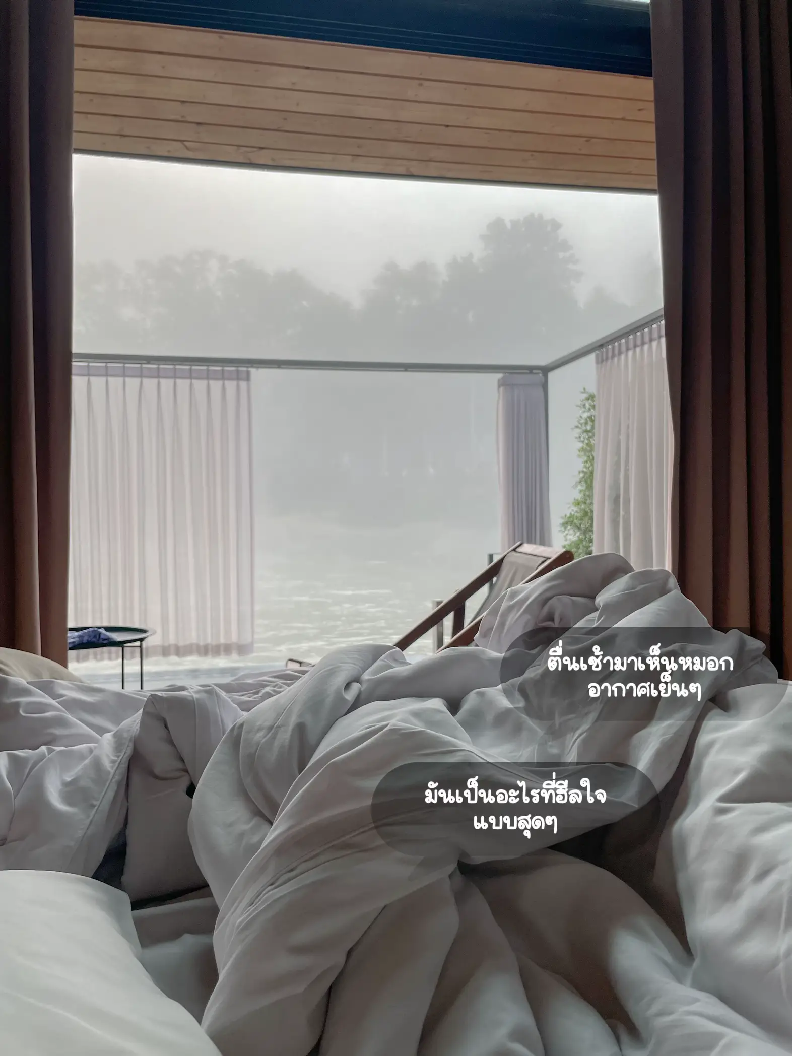 แจกพิกัด ที่พักริมน้ำ กาญจนบุรี!! | แกลเลอรีที่โพสต์โดย Bam Wi | Lemon8