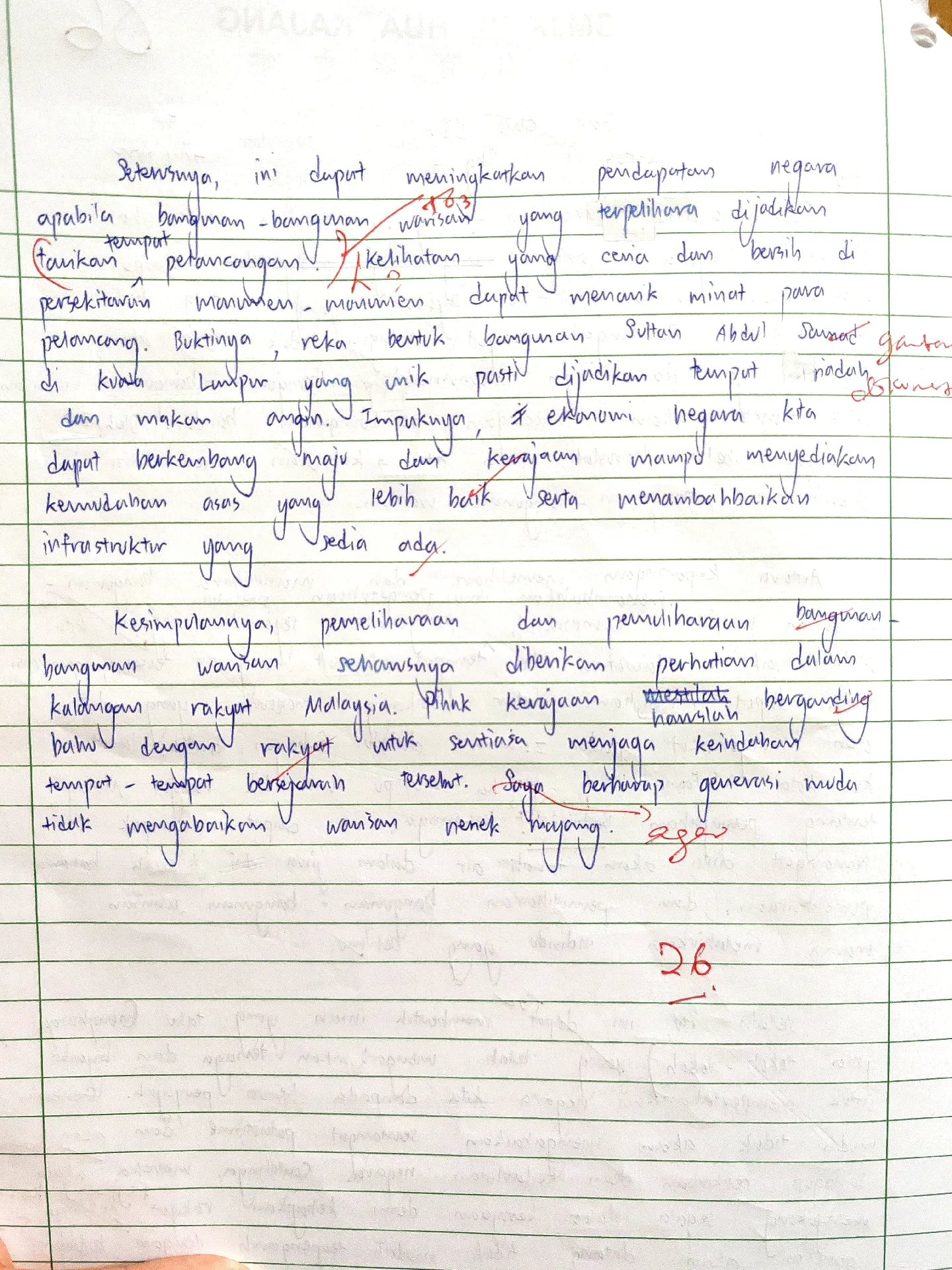Karangan Format Rencana - Carian Lemon8