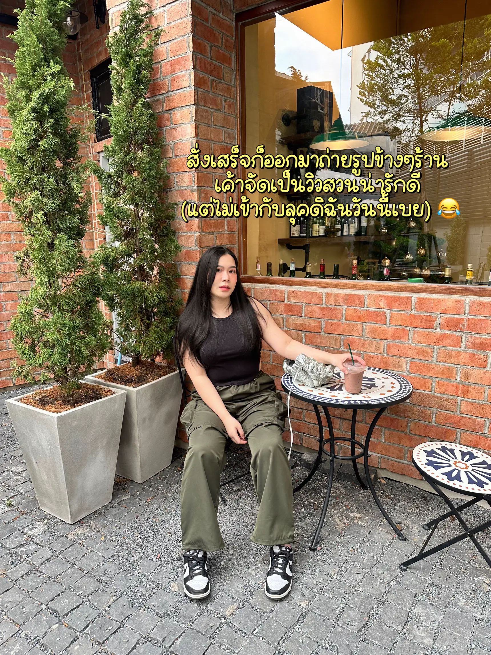 🤓พาไปคาเฟ่ 1 วัน ถ่ายรูปเล้น&กินโกโก้ 🌼👀🥤 | แกลเลอรีที่โพสต์โดย ozone🌼🫧 | Lemon8