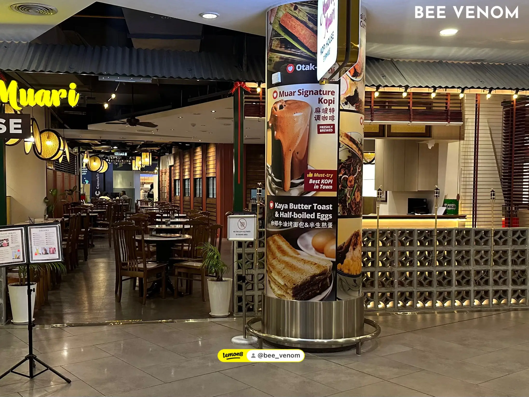 ร้านค้าต่างๆในสนามบินกัวลาลัมเปอร์ ประเทศมาเลเซีย PART 2 | แกลเลอรีที่โพสต์โดย BEE VENOM | Lemon8