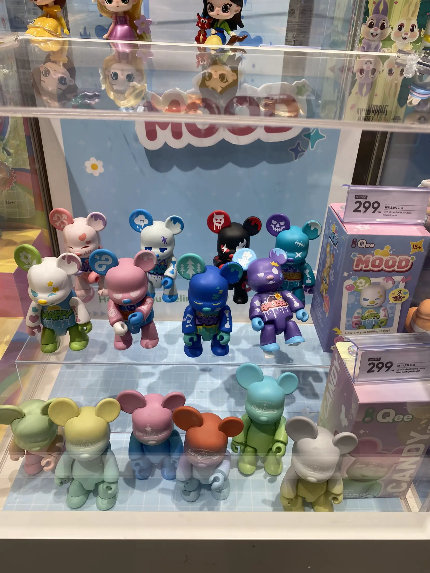 Arttoy 3 ใบแดงงมีทอน‼️🍄🌸🤏🏻🫣 | แกลเลอรีที่โพสต์โดย Sadeer🎀 | Lemon8