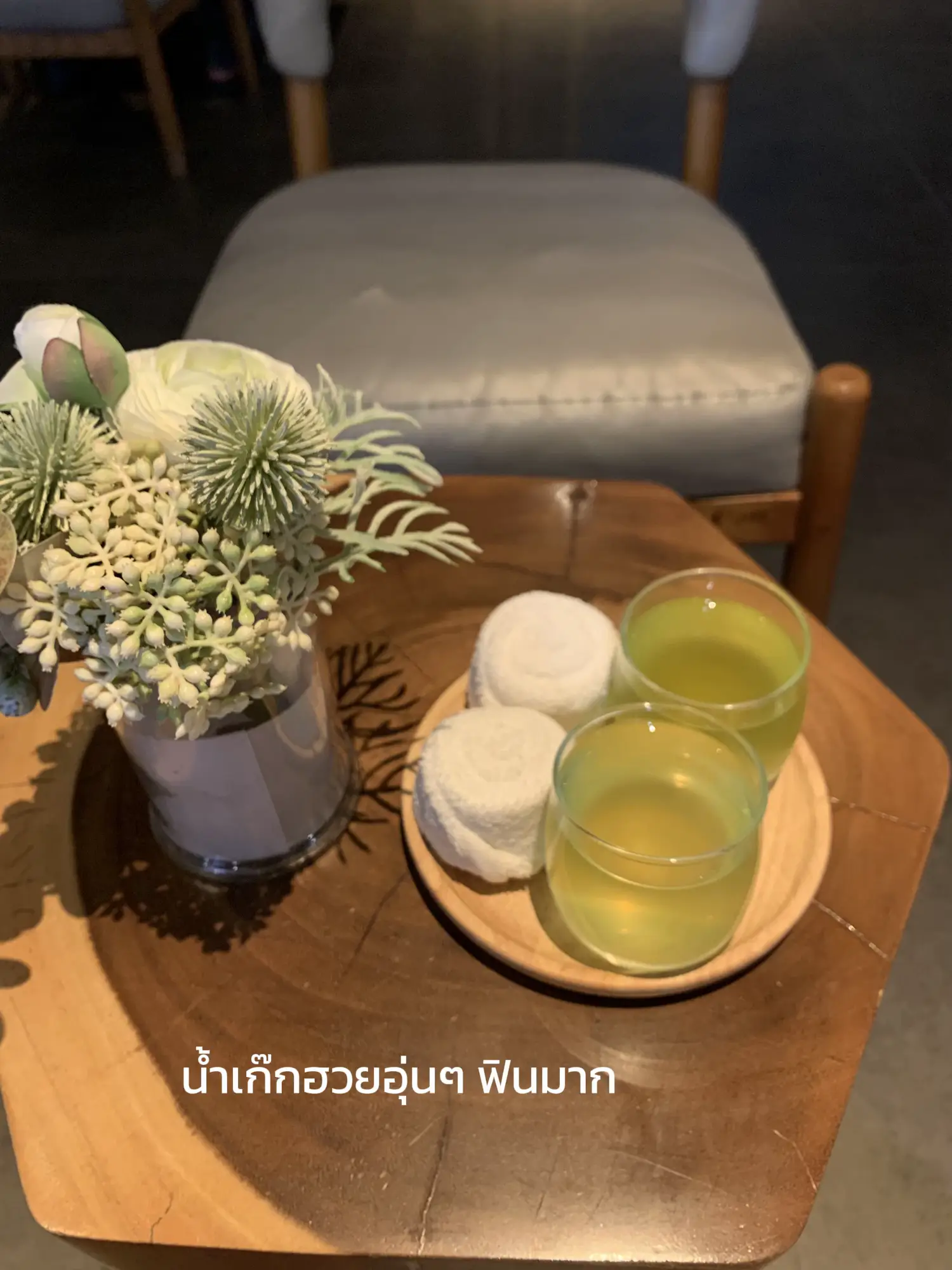 Let’s Relax Spa สาขา The street Ratchada | แกลเลอรีที่โพสต์โดย Chaa.teawa | Lemon8