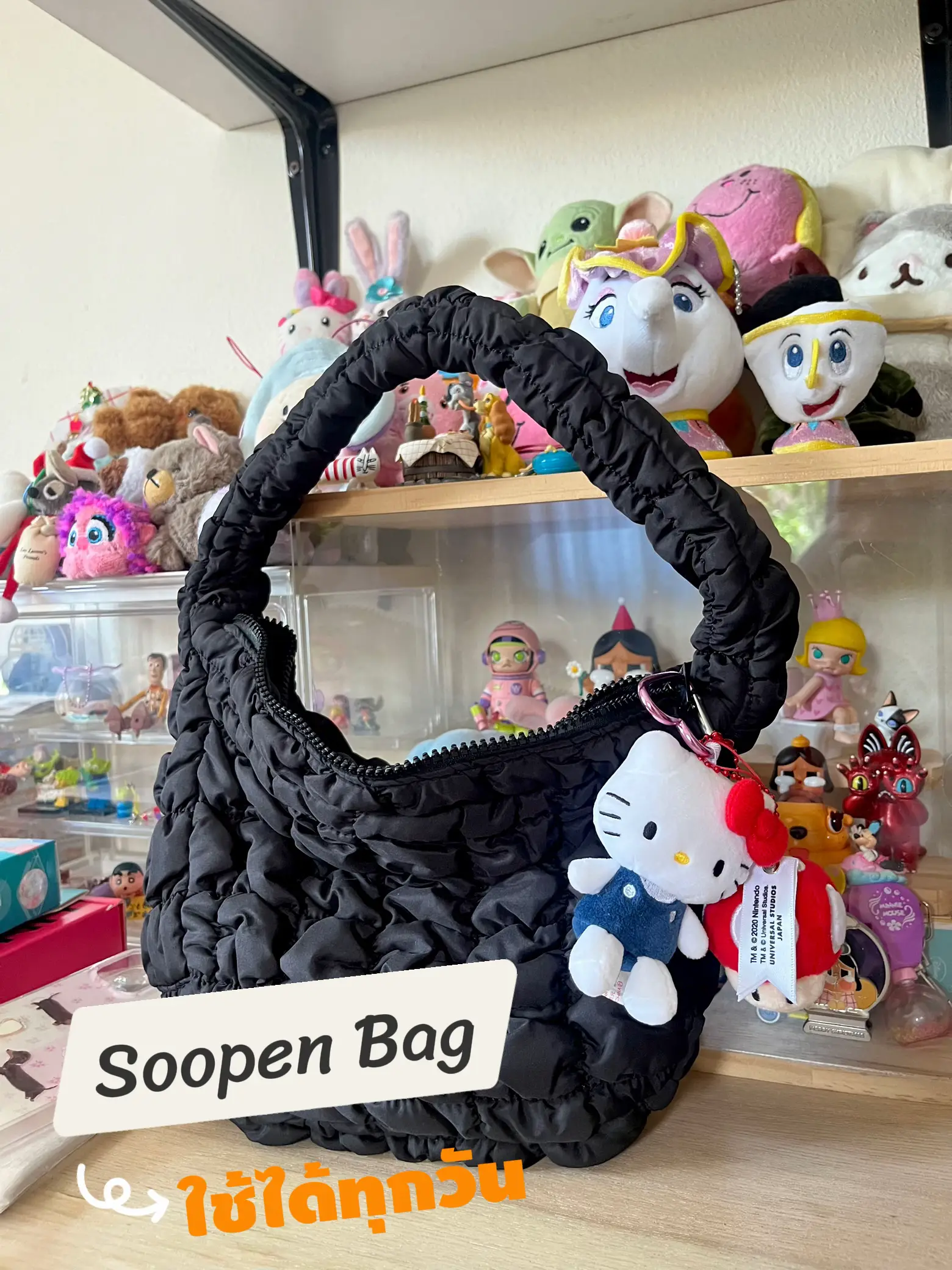 รีวิวกระเป๋า Shoopen Bag ⭐️🫶🏻 | แกลเลอรีที่โพสต์โดย Khunbenz | Lemon8