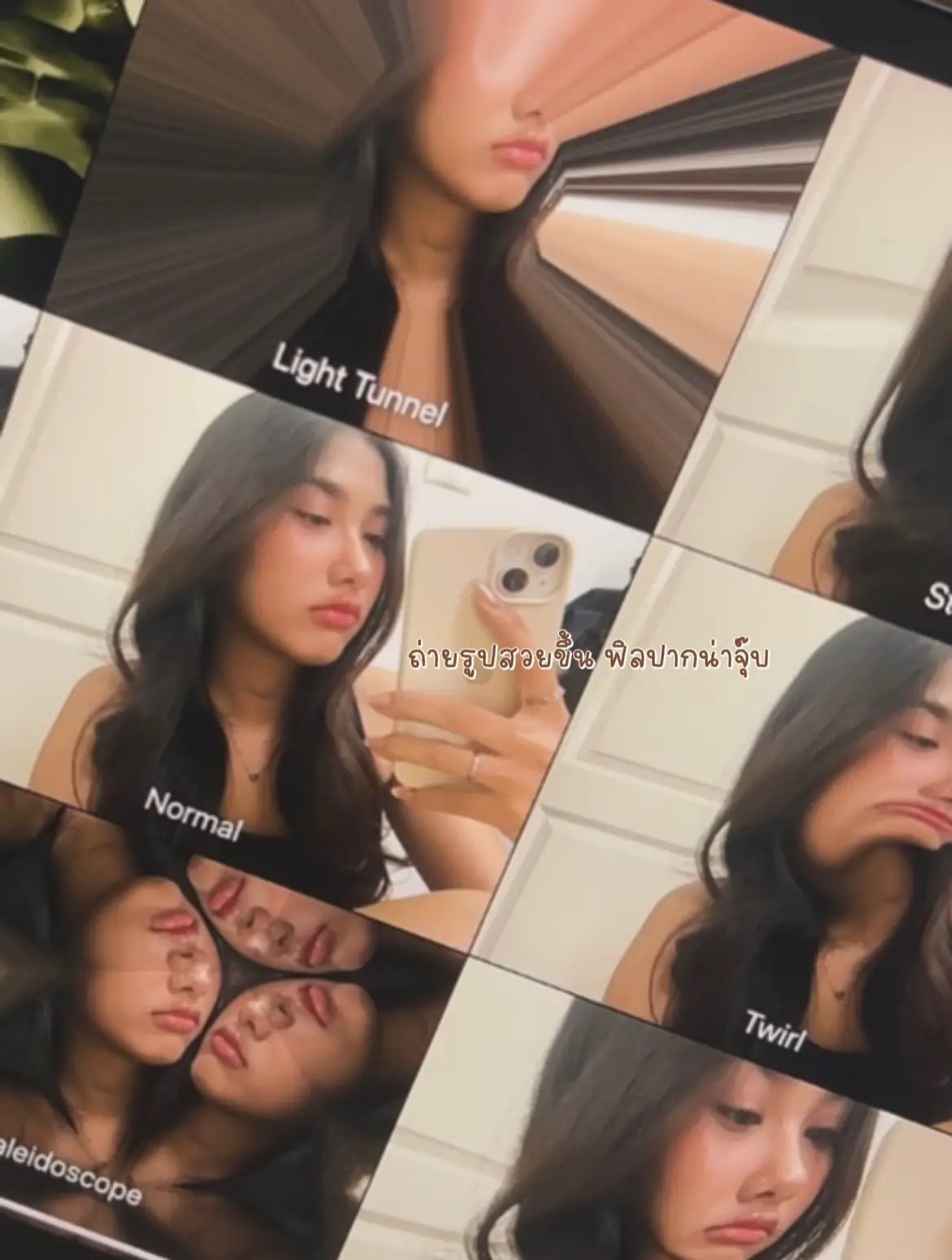 รีวิวฉีดฟิลเลอร์ปาก ฉบับคนปากหนาเนื้อปากเยอะ!! | แกลเลอรีที่โพสต์โดย poi🍒 | Lemon8