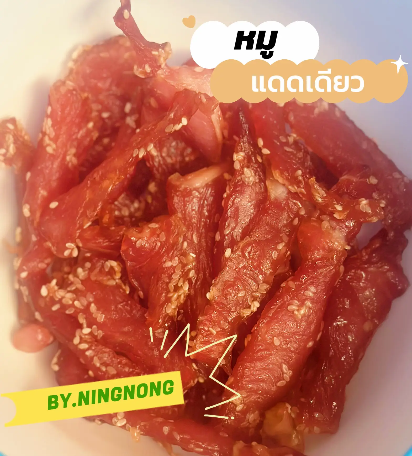 BY.NINGNONG | แกลเลอรีที่โพสต์โดย Warisaraaa | Lemon8