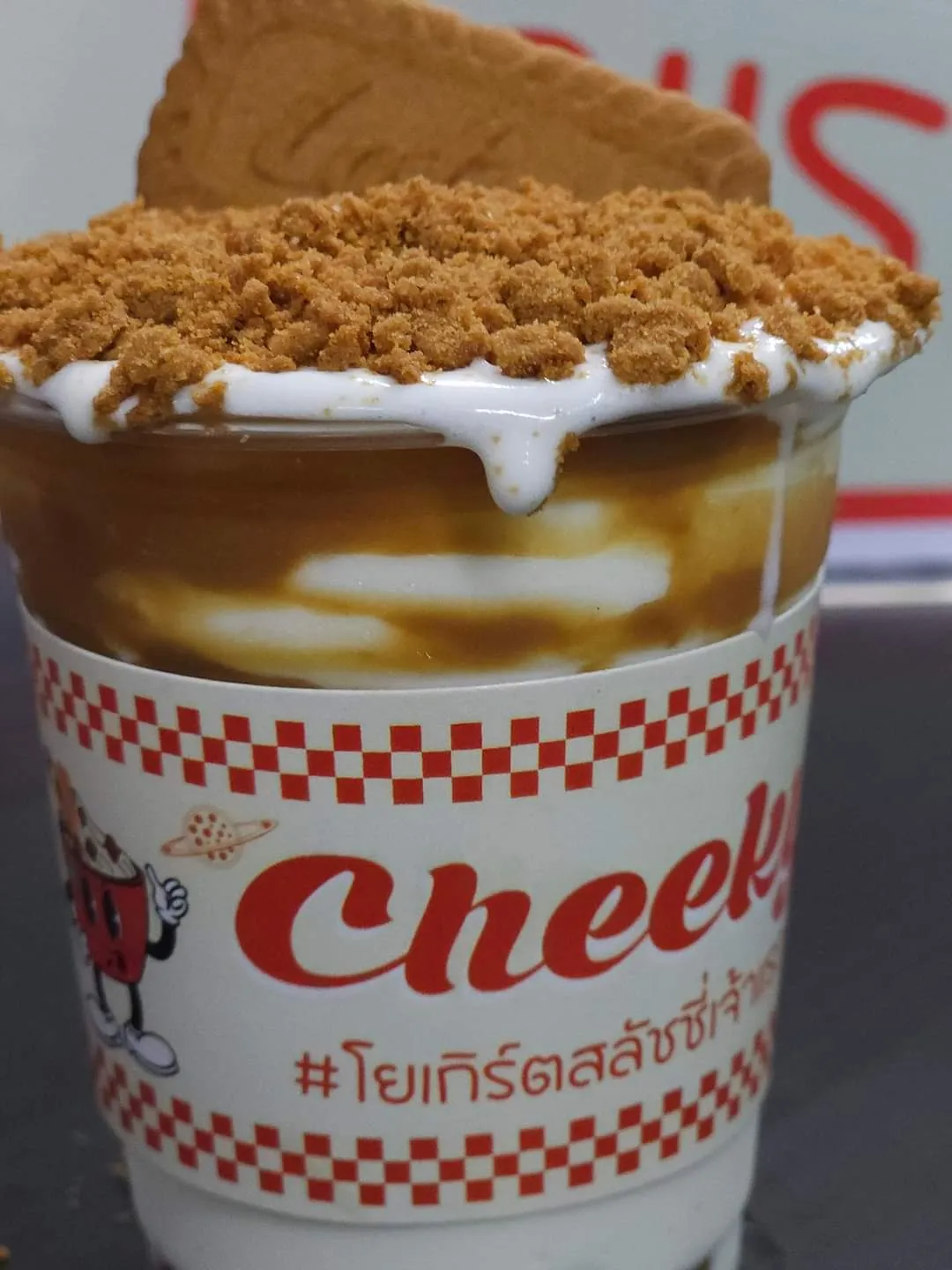 รีวิว ร้าน Cheeky Café เมนู Biscoff Yogurt Slushy | แกลเลอรีที่โพสต์โดย ...