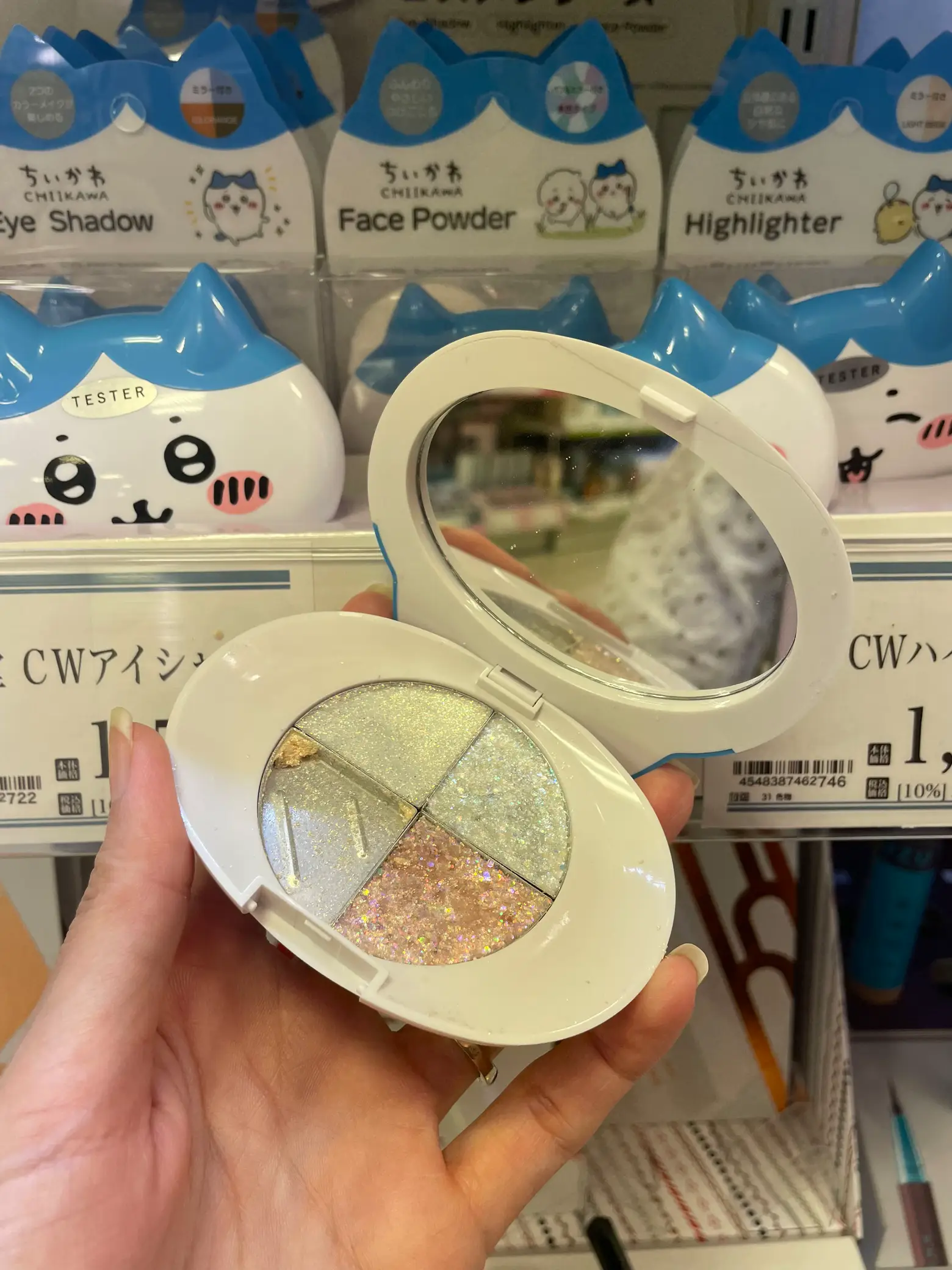 chiikawa - การค้นหาใน Lemon8