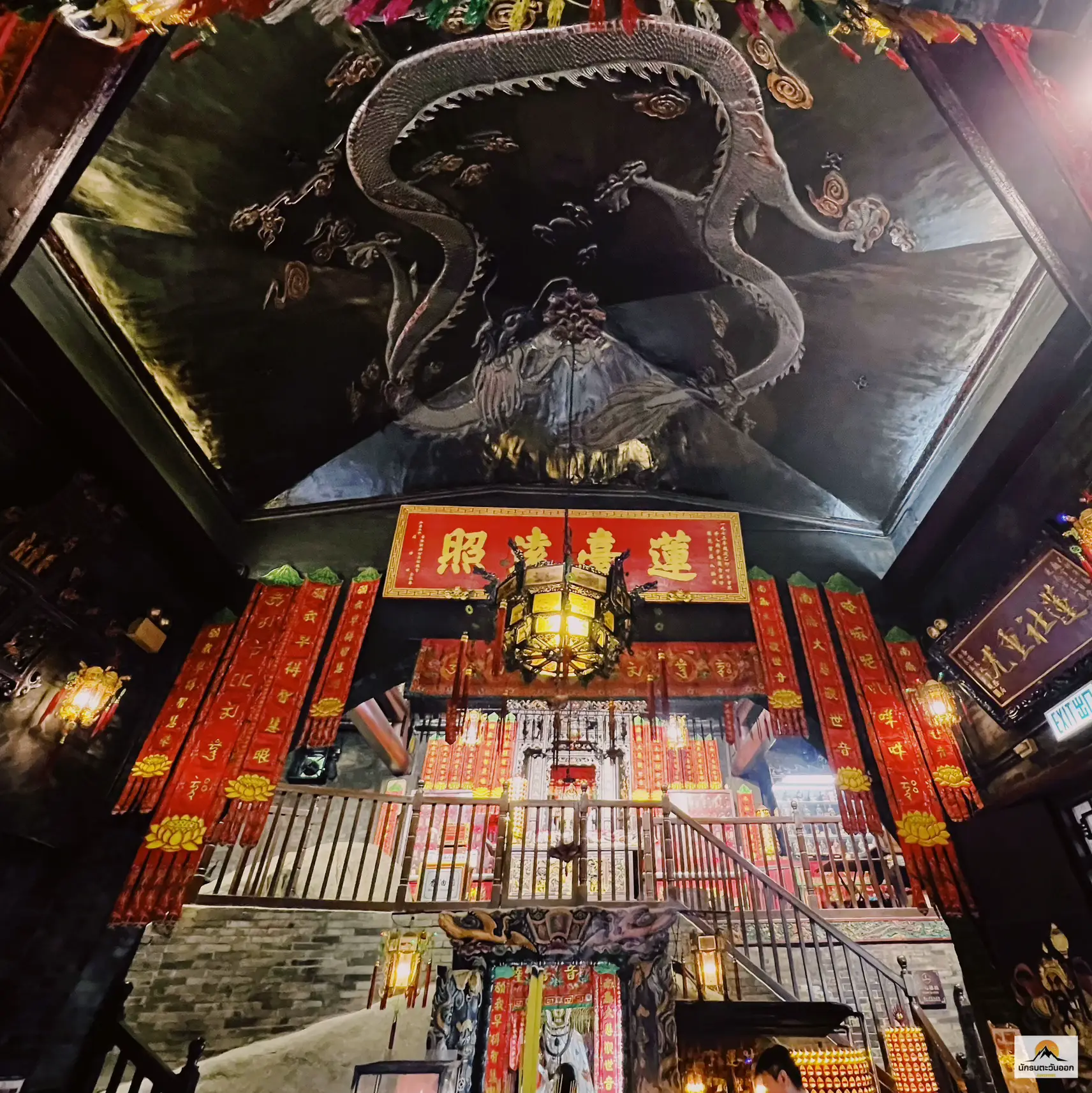 Lin fa Temple | แกลเลอรีที่โพสต์โดย นักรบตะวันออก | Lemon8