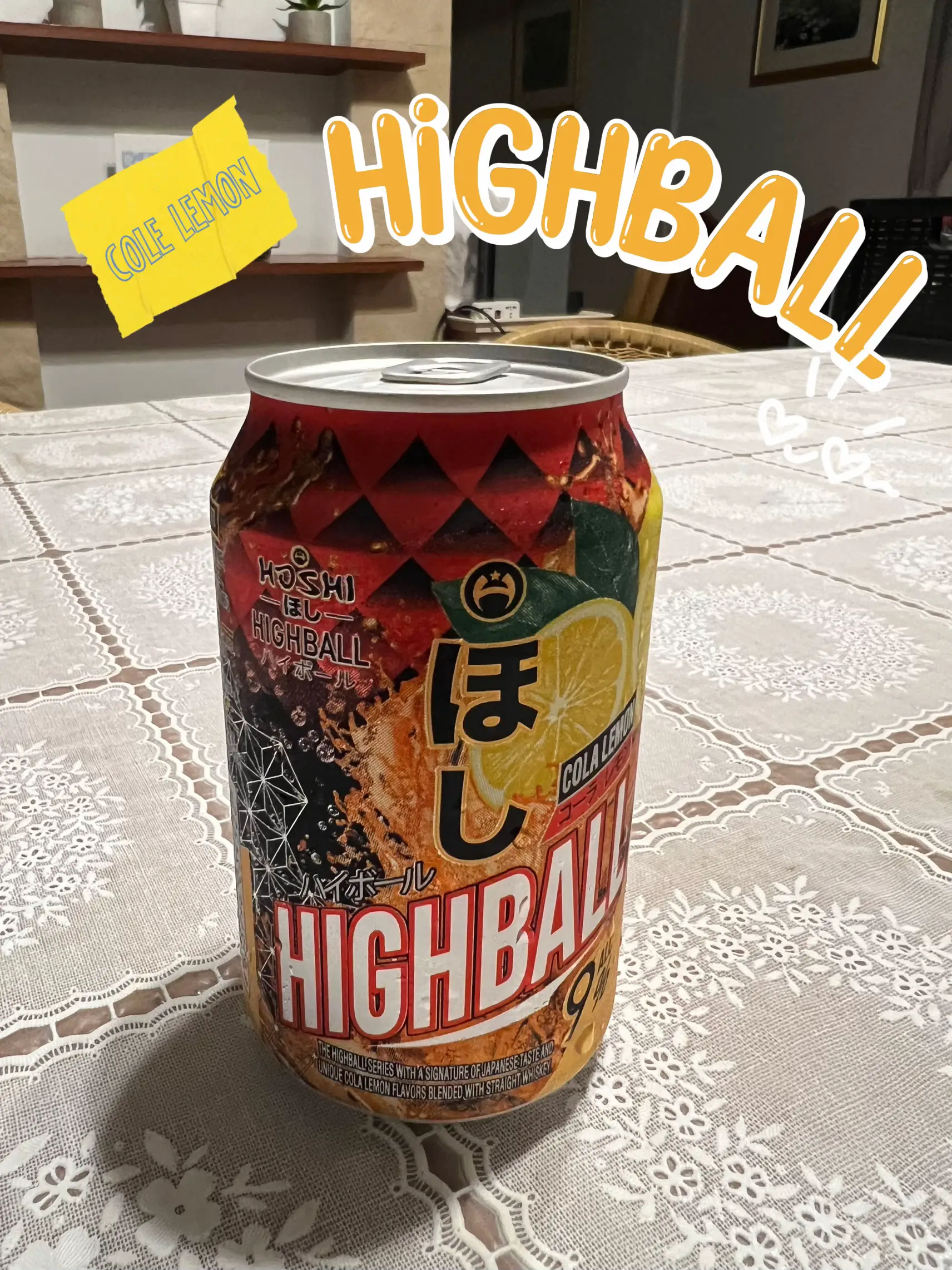 HiGHBALL | แกลเลอรีที่โพสต์โดย ♾️KUN♾️🎏🦩💰 | Lemon8