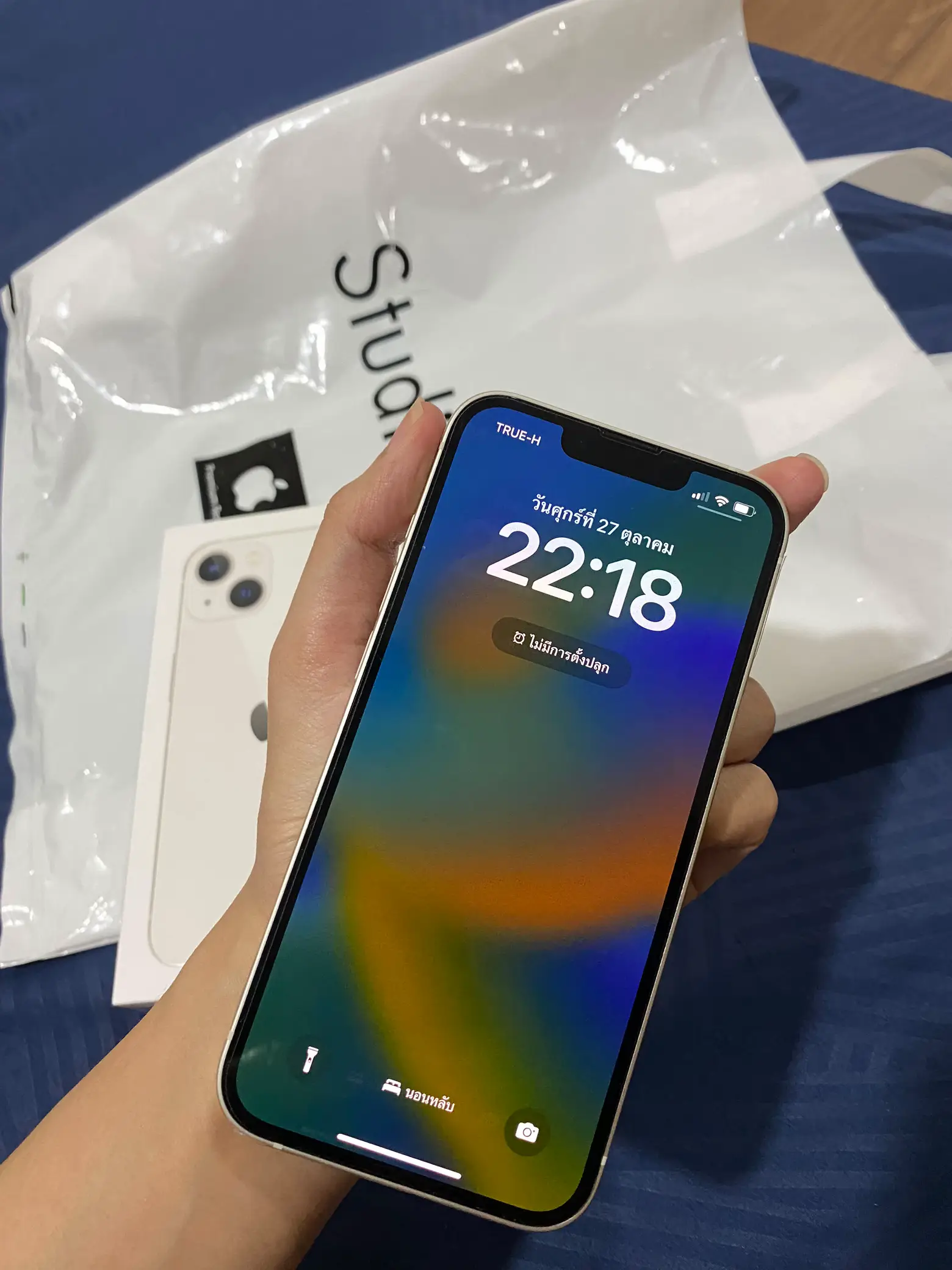 I phone 13 | แกลเลอรีที่โพสต์โดย Nuna_2000 | Lemon8