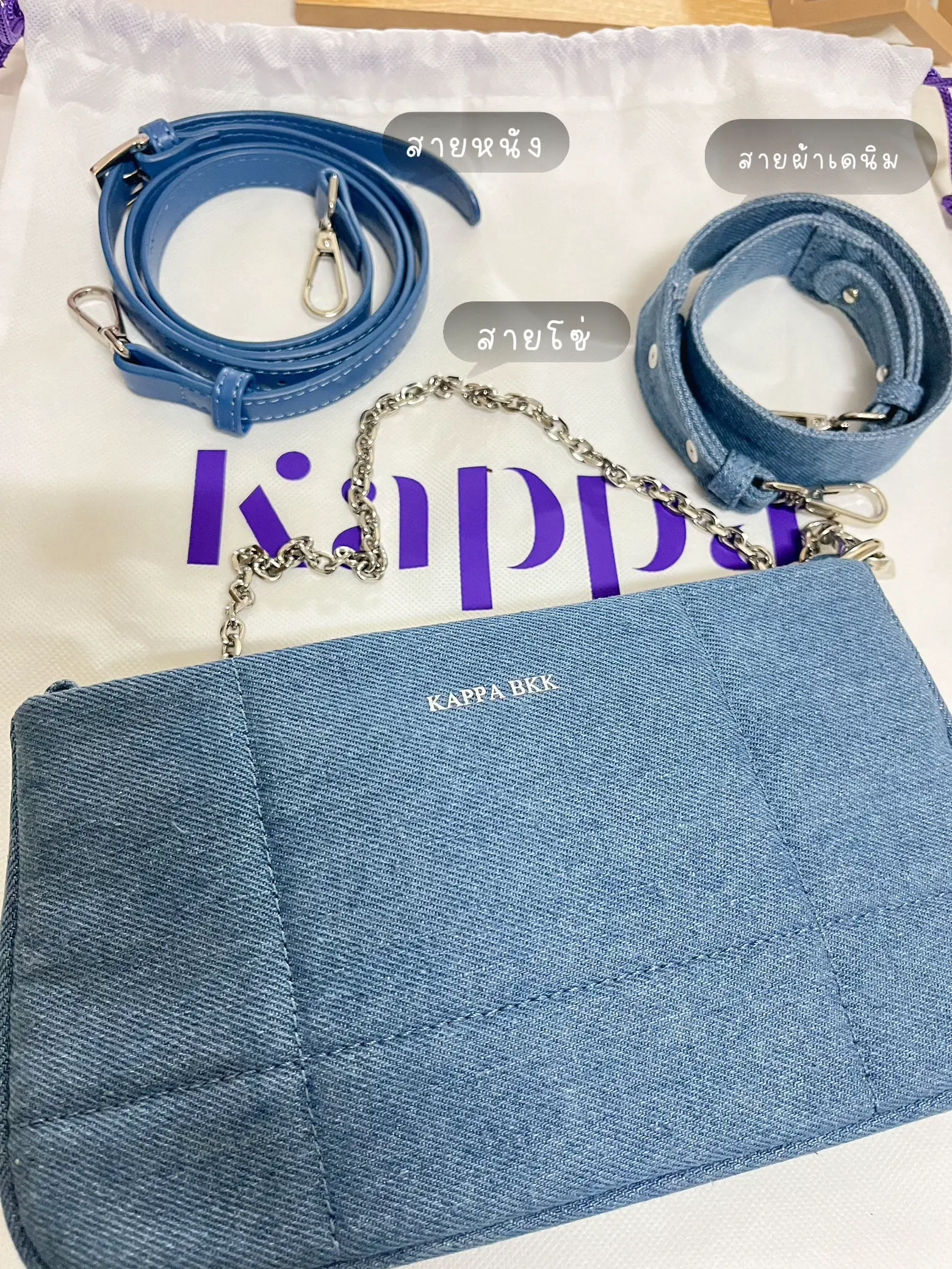 Review : Kappa.BKK กระเป๋าใบโปรด ราคาหลักร้อย 💙👜 | แกลเลอรีที่โพสต์โดย ...