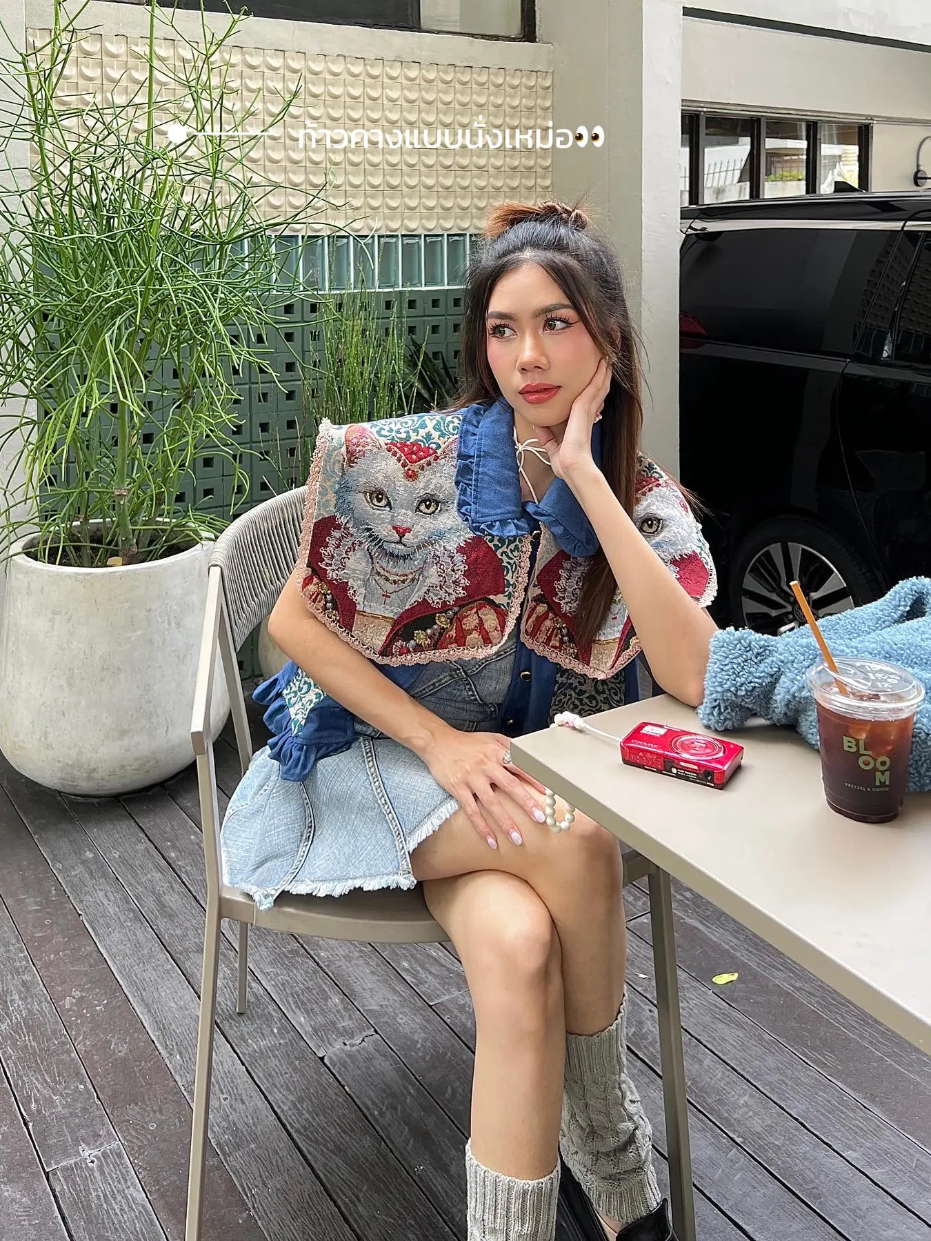 POSE IDEAS | แจกไอเดียท่าโพสต์คาเฟ่🏡🍃 | แกลเลอรีที่โพสต์โดย cherngam | Lemon8