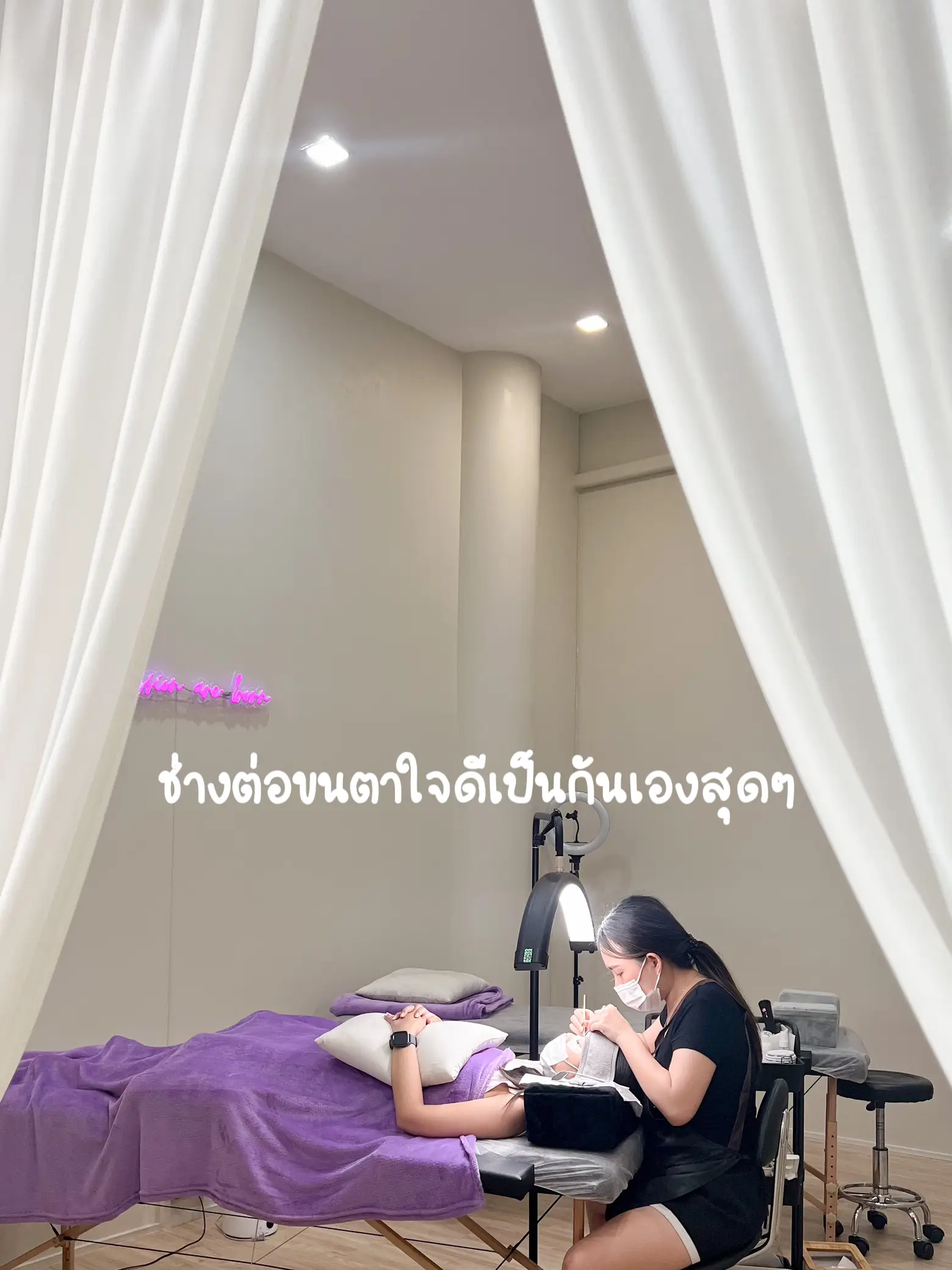 แชร์พิกัดร้านต่อขนตาในดวงใจ ตรงปกสุดๆ 🫶🏻😉 | แกลเลอรีที่โพสต์โดย Kadewichuda | Lemon8