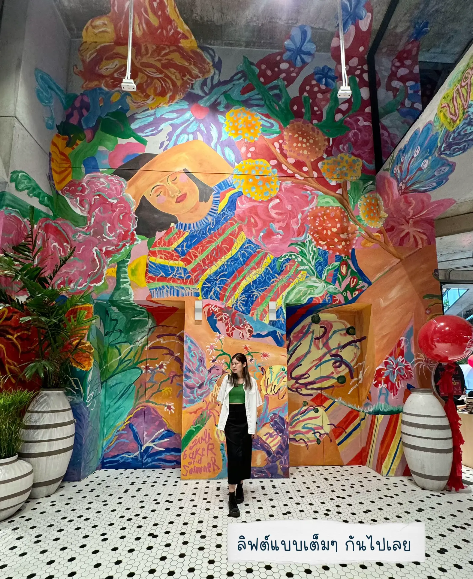 ตามล่างาน Art ของ Juli Baker and Summer @ Emsphere | แกลเลอรีที่โพสต์โดย ARISA N. | Lemon8