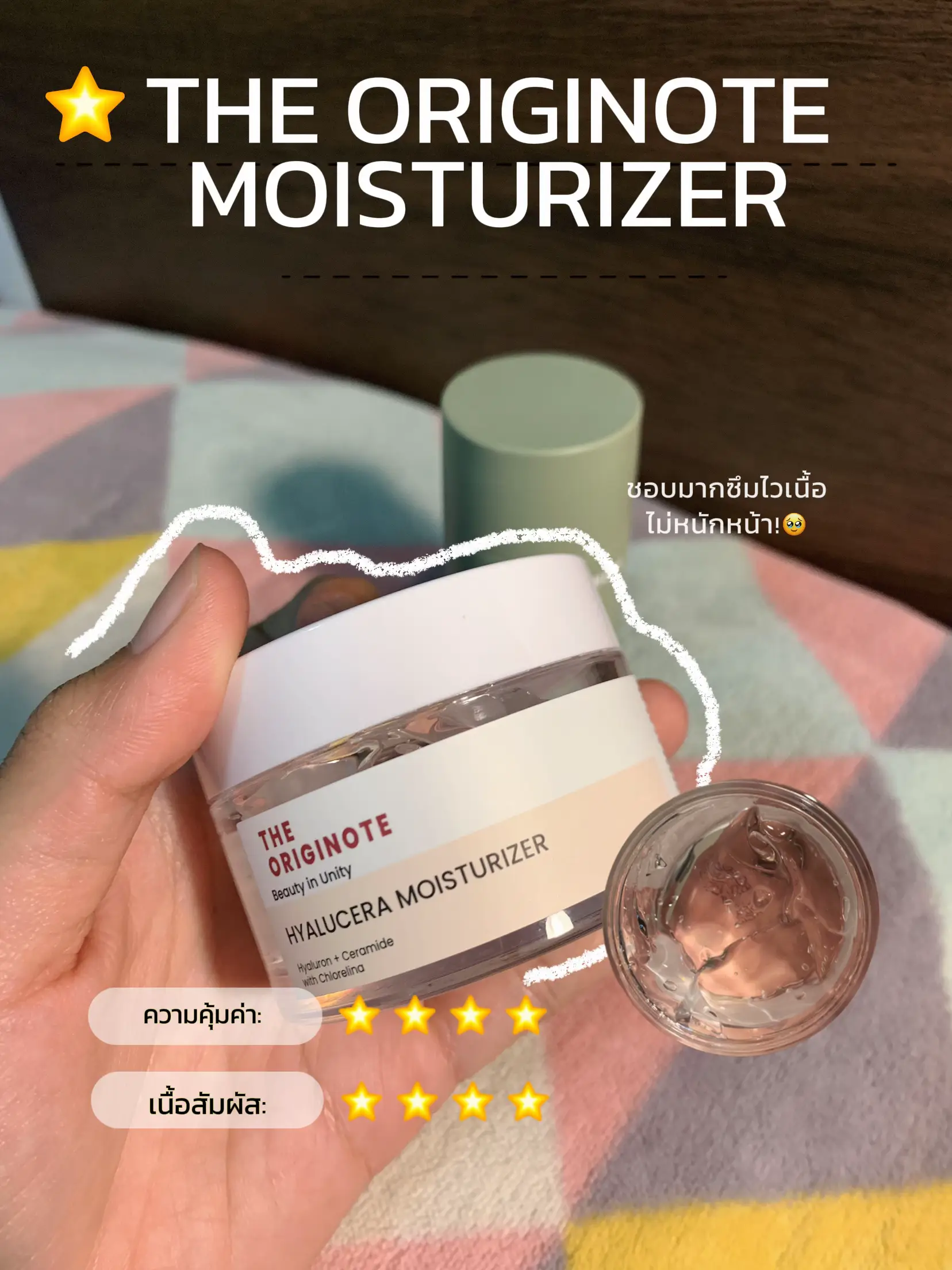 20 ไอเดียยอดนิยมเกี่ยวกับ รีวิวมาร์กโคลนthe Originote ในปี 2025