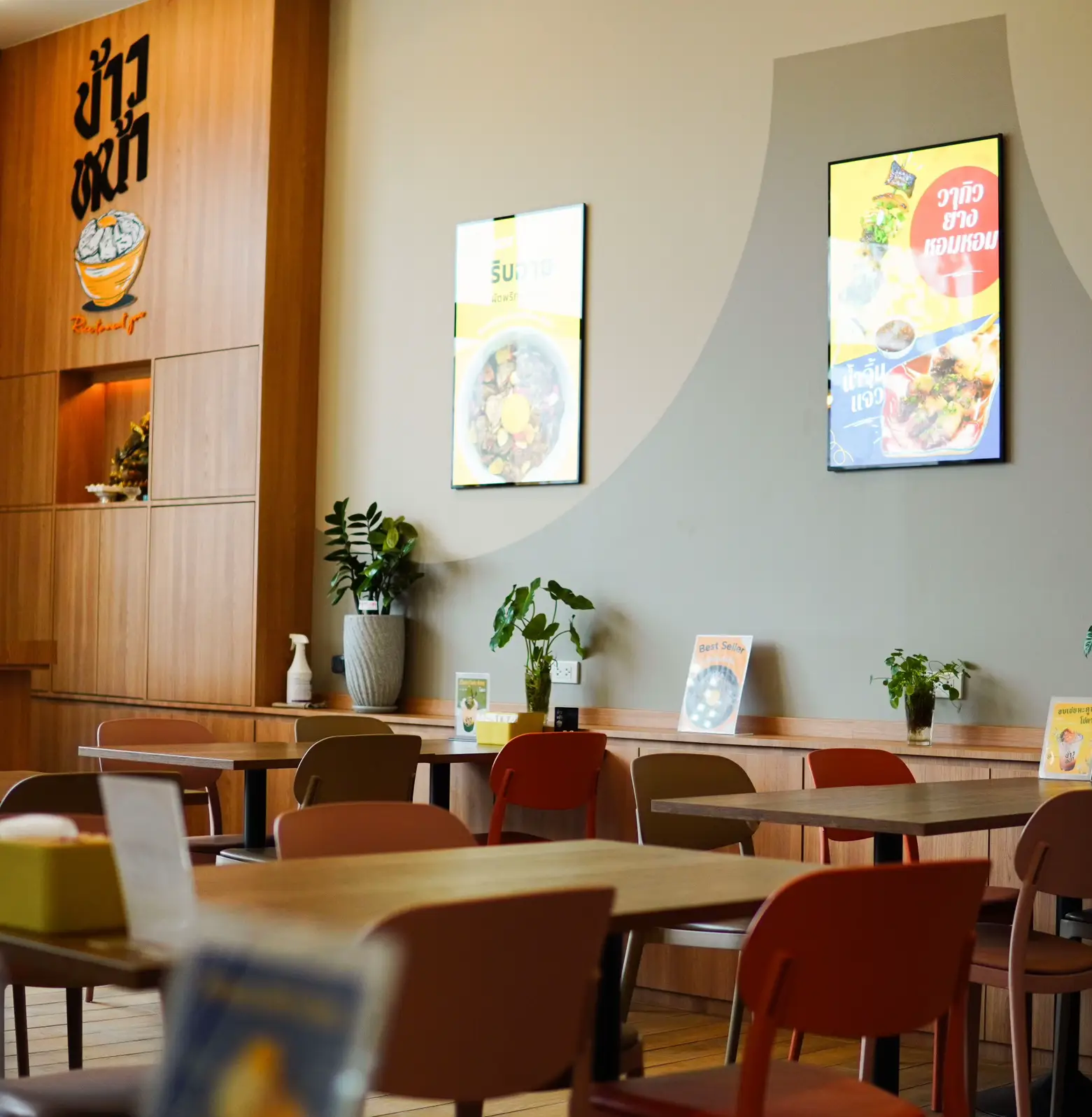 ข้าวหน้า!! ร้านอาหารไทยจานด่วนเปิดใหม่ ปตท.อ่างศิลา 🥩🥘🥓 🥬 | แกลเลอรีที่ ...