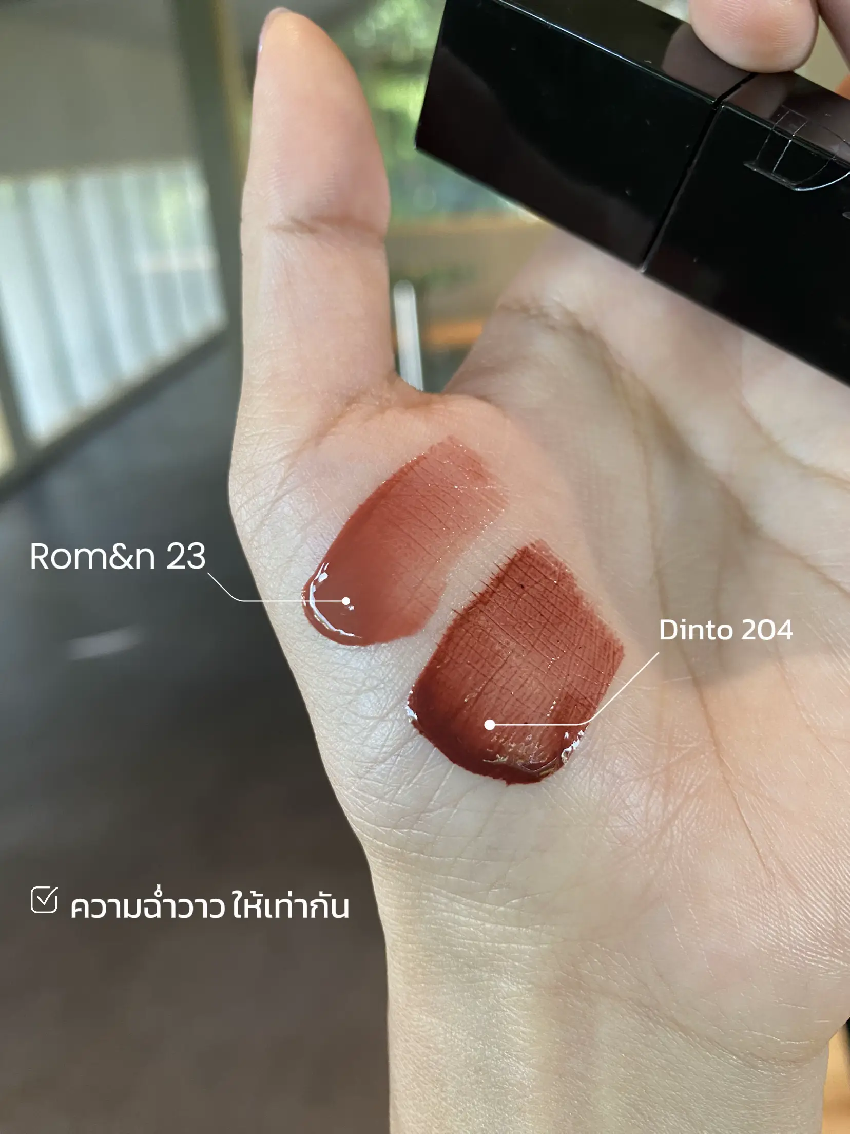 Dinto สวอช 30 สี รุ่นฮิต ติดทน ! | แกลเลอรีที่โพสต์โดย Kt is"กะเตื้อง“ | Lemon8