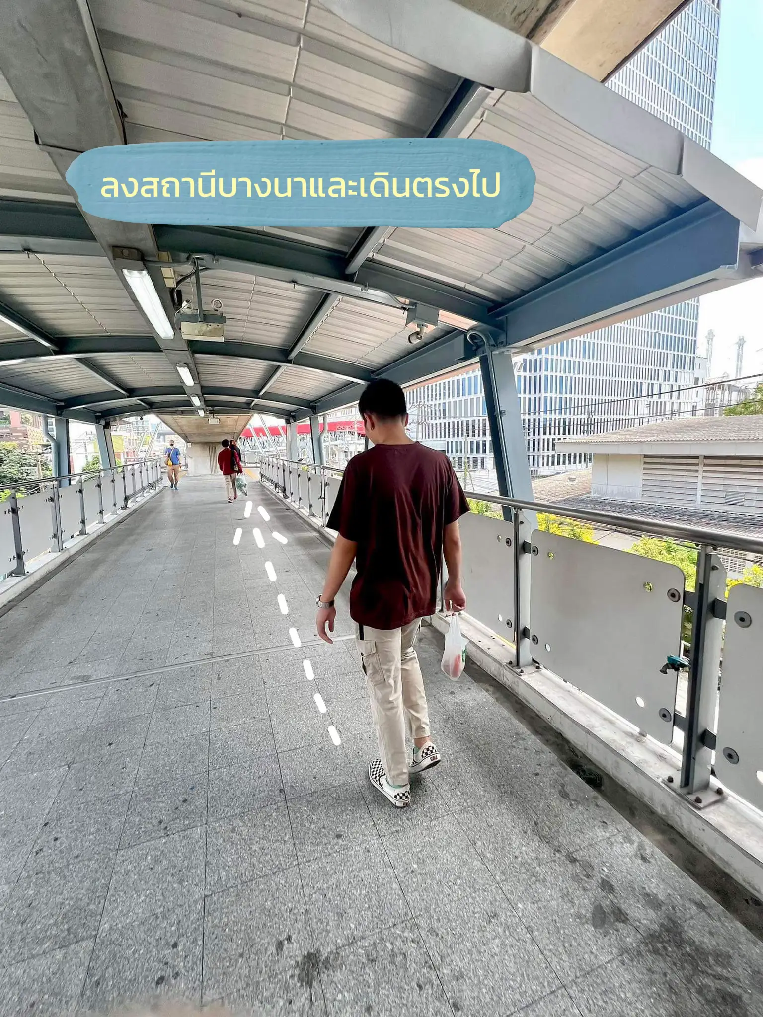 Activity ย่านบางนา! Beat Active | แกลเลอรีที่โพสต์โดย pimbiseo | Lemon8