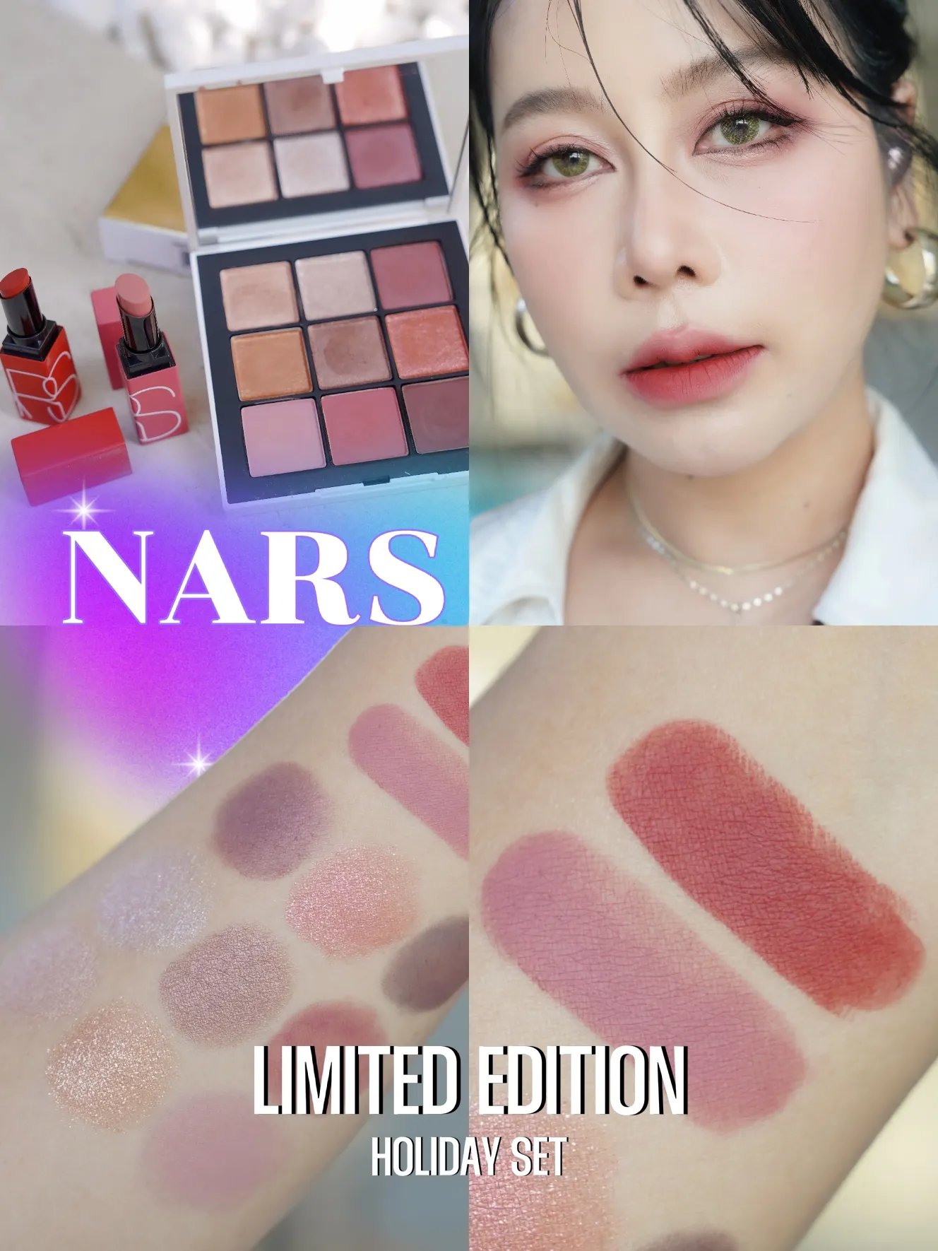 ลองแกะ HOLIDAY LIMITED ของ NARS | แกลเลอรีที่โพสต์โดย Madam Mouth | Lemon8