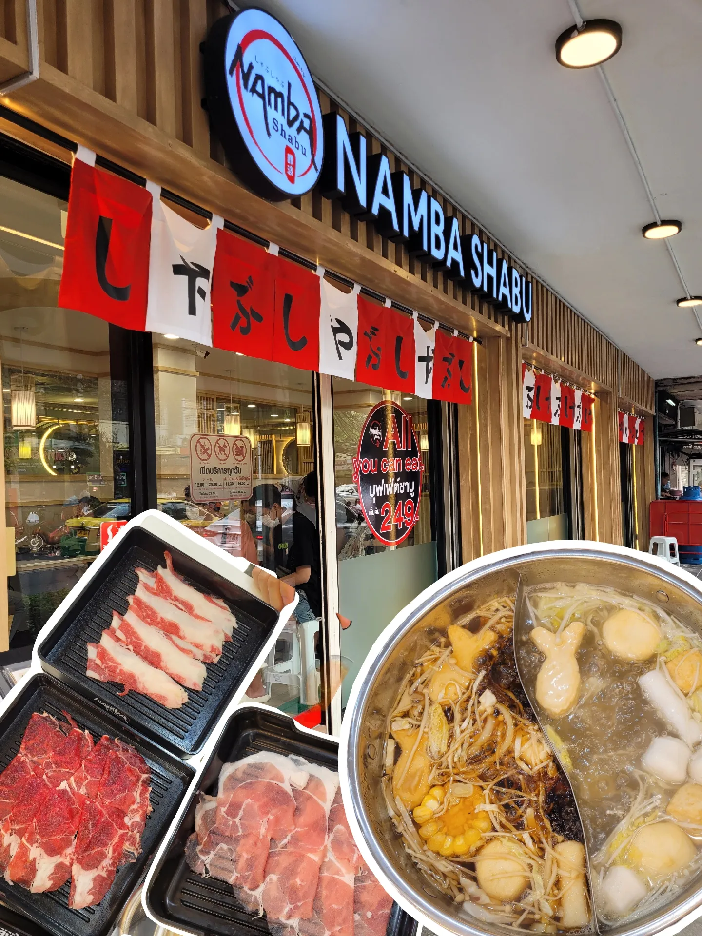 NAMBA SHABU ชาบูราคาดีที่บรรทัดทอง | แกลเลอรีที่โพสต์โดย Jaemo Review♡ | Lemon8