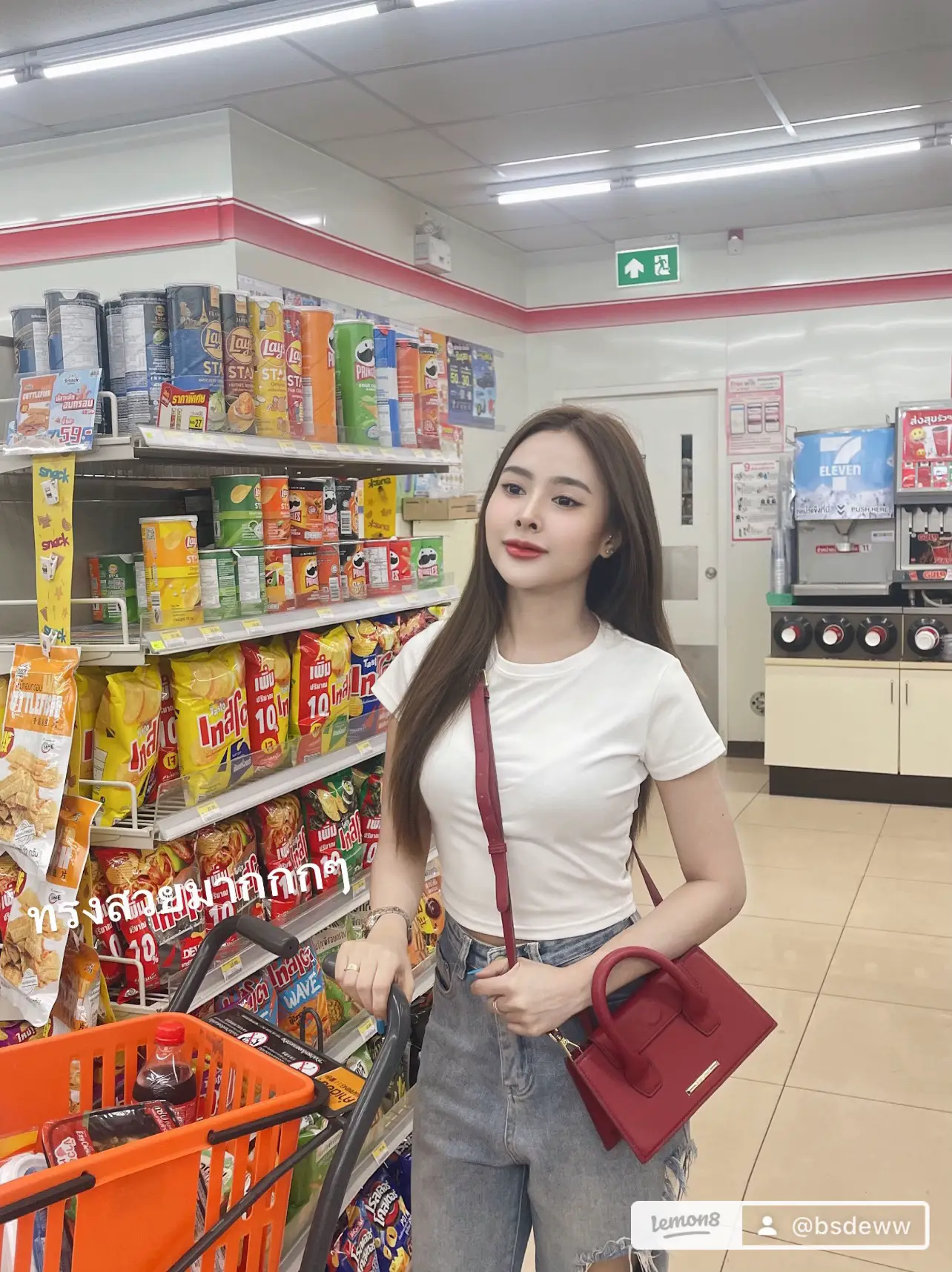 OOTD แมทซ์ลุคเสื้อครอป 🧵👚🪡 | แกลเลอรีที่โพสต์โดย Dew ̈ | Lemon8