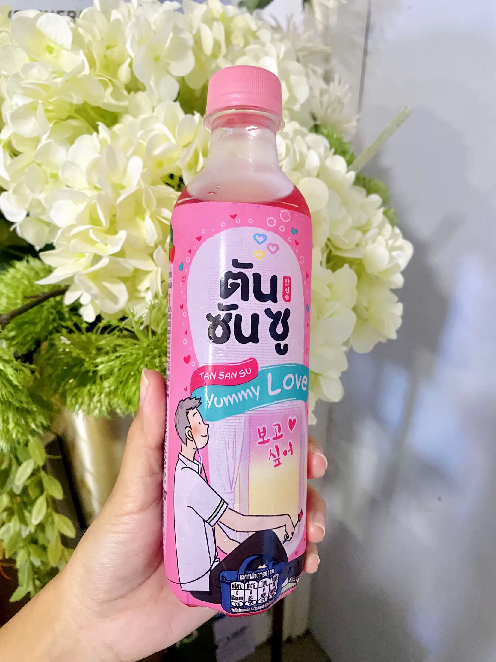 น้ำหวาน ไม่อ้วน!!! | แกลเลอรีที่โพสต์โดย Nu Phanuphong | Lemon8