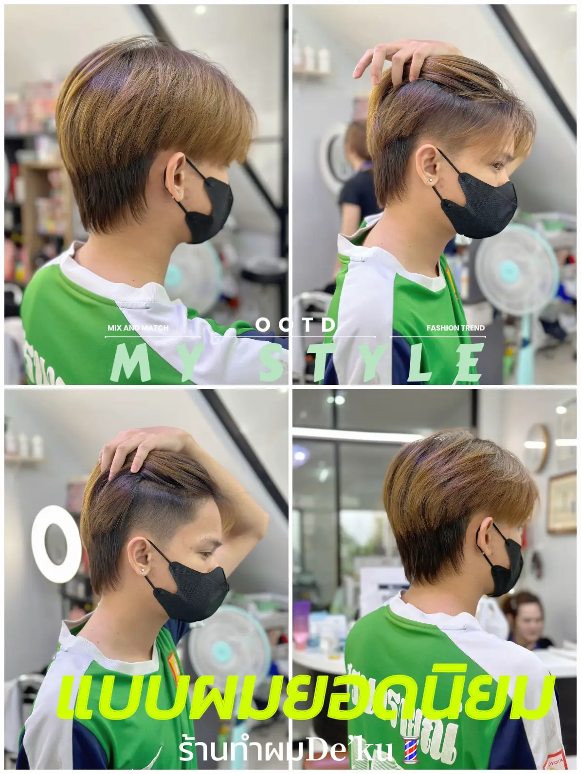 Popular hair style | Gallery posted by Lex Lexlex | Lemon8