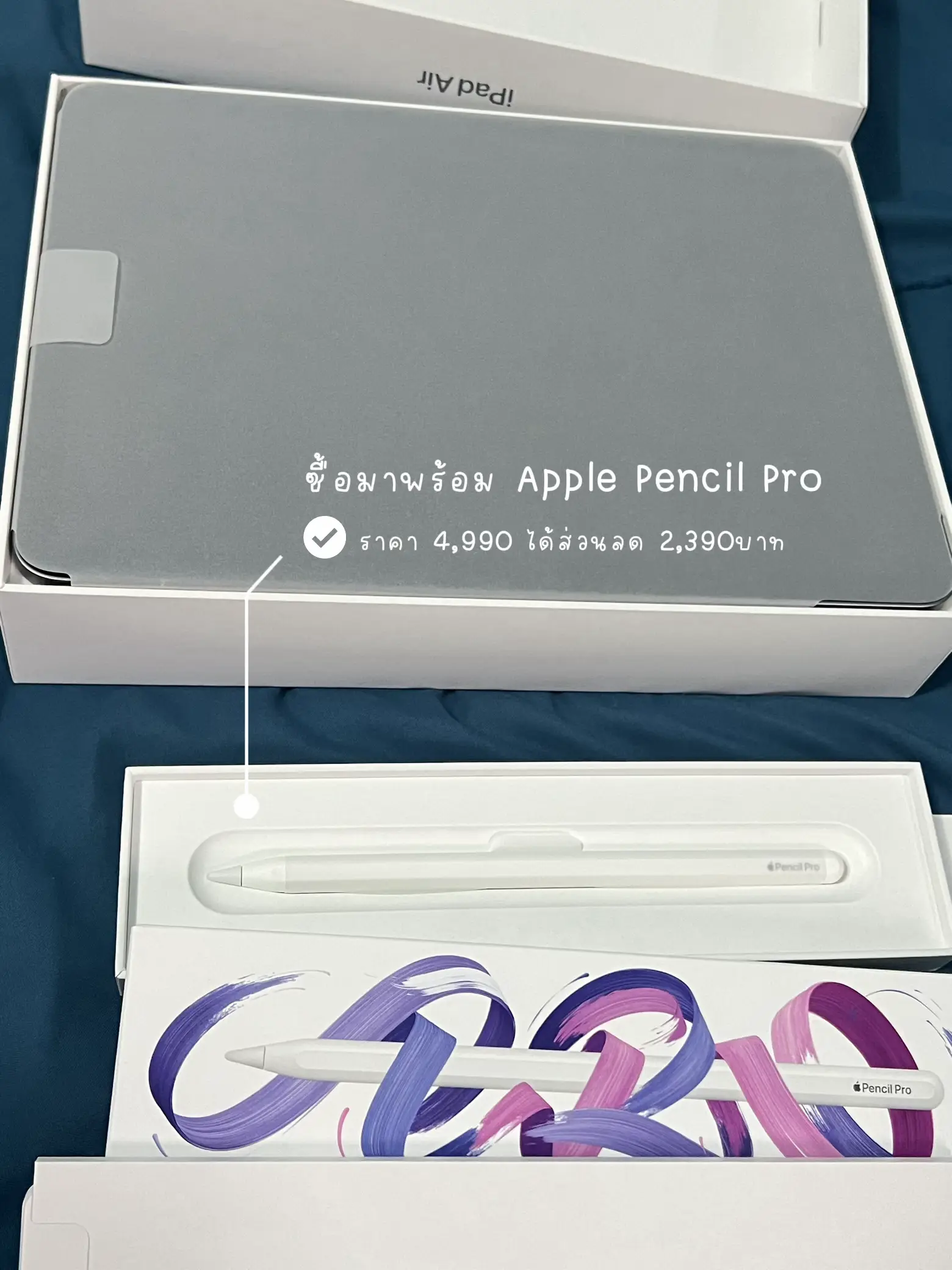 iPad Air6 (M2)2024 🛜 | แกลเลอรีที่โพสต์โดย marvel | Lemon8