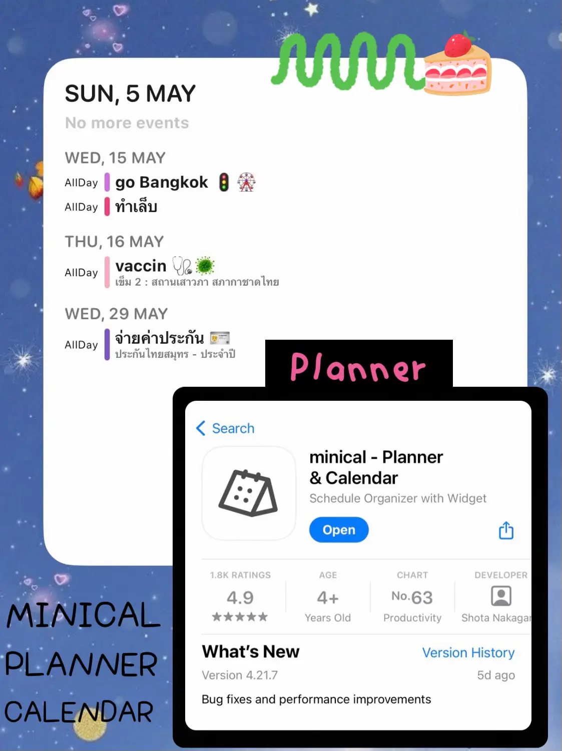 แอพ Planner & Calendar | แกลเลอรีที่โพสต์โดย Sundayly | Lemon8