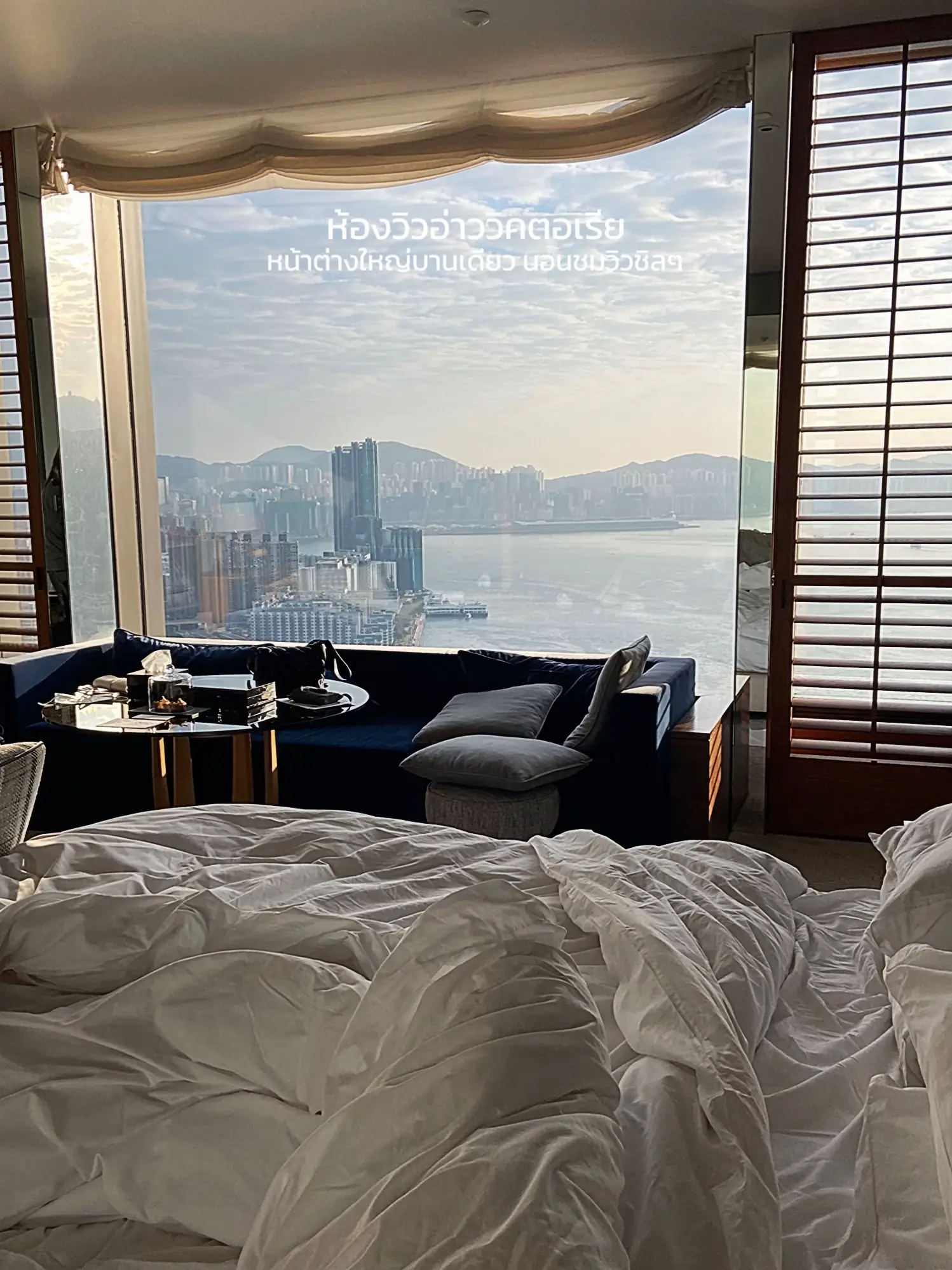 เล่าประสบการณ์พักโรงแรมหรู Rosewood Hong Kong! | แกลเลอรีที่โพสต์โดย pi ...