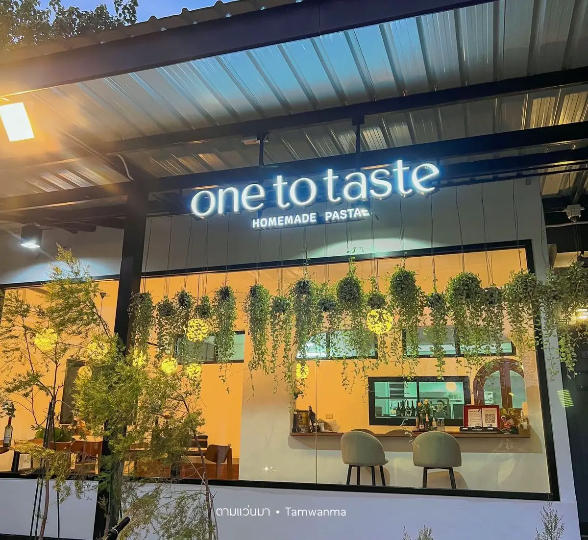 One to taste homemade Pasta. ย่านแบริ่ง | แกลเลอรีที่โพสต์โดย SPREAM.P ...