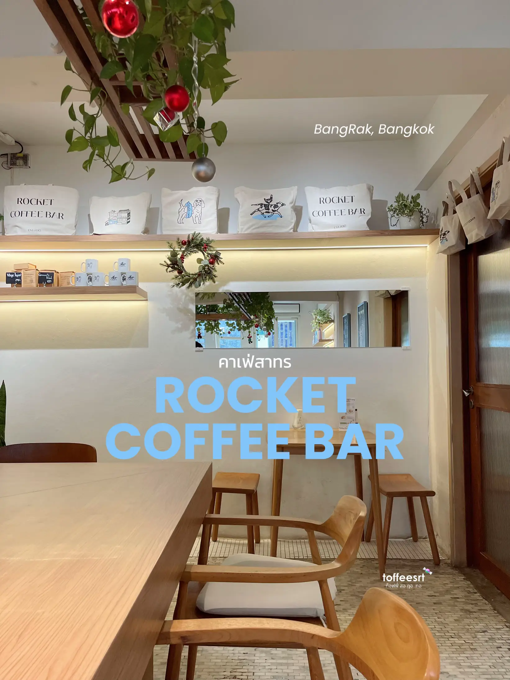 Rocket Coffee Bar คาเฟ่สีฟ้าย่านสาทร บรรยากาศดี ติด bts | แกลเลอรีที่โพสต์โดย toffeesrt | Lemon8