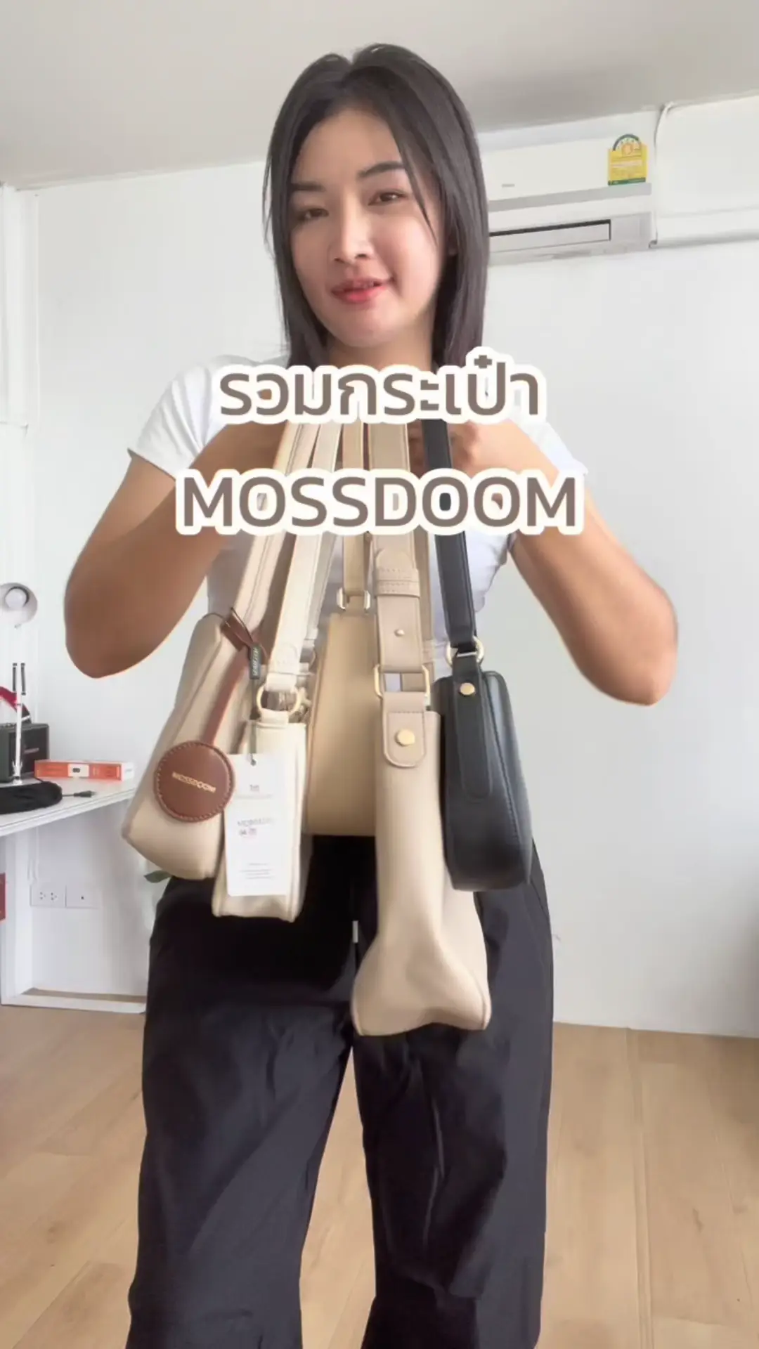 รวมกระเป๋าmossdoom | วิดีโอที่เผยแพร่โดย ANN🏆 | Lemon8