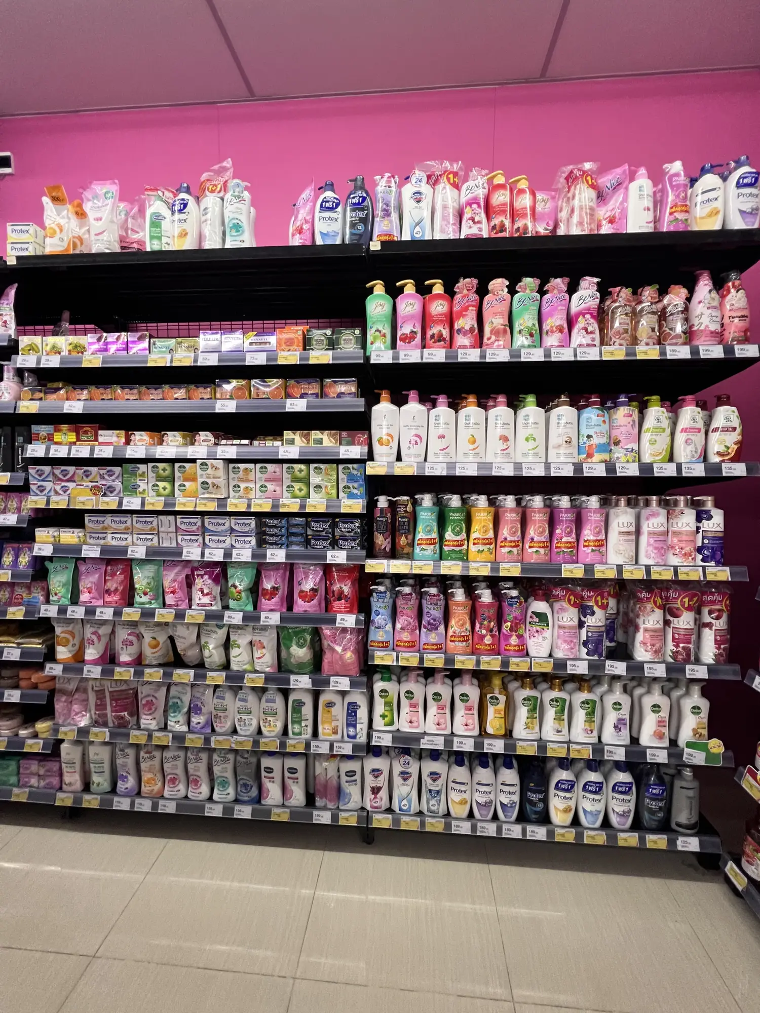 Bao Cafe @ CJ Mart🧡 ชาเขียวคือดือย์มั้กก💚 | แกลเลอรีที่โพสต์โดย ...