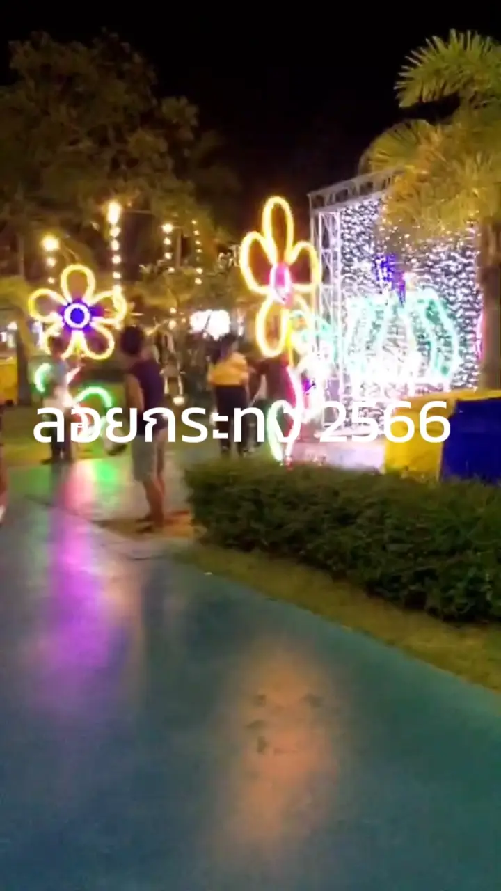 #ลอยกระทง #2566 #ศรีราชา | วิดีโอที่เผยแพร่โดย L'amu ลามู ラムゥ | Lemon8