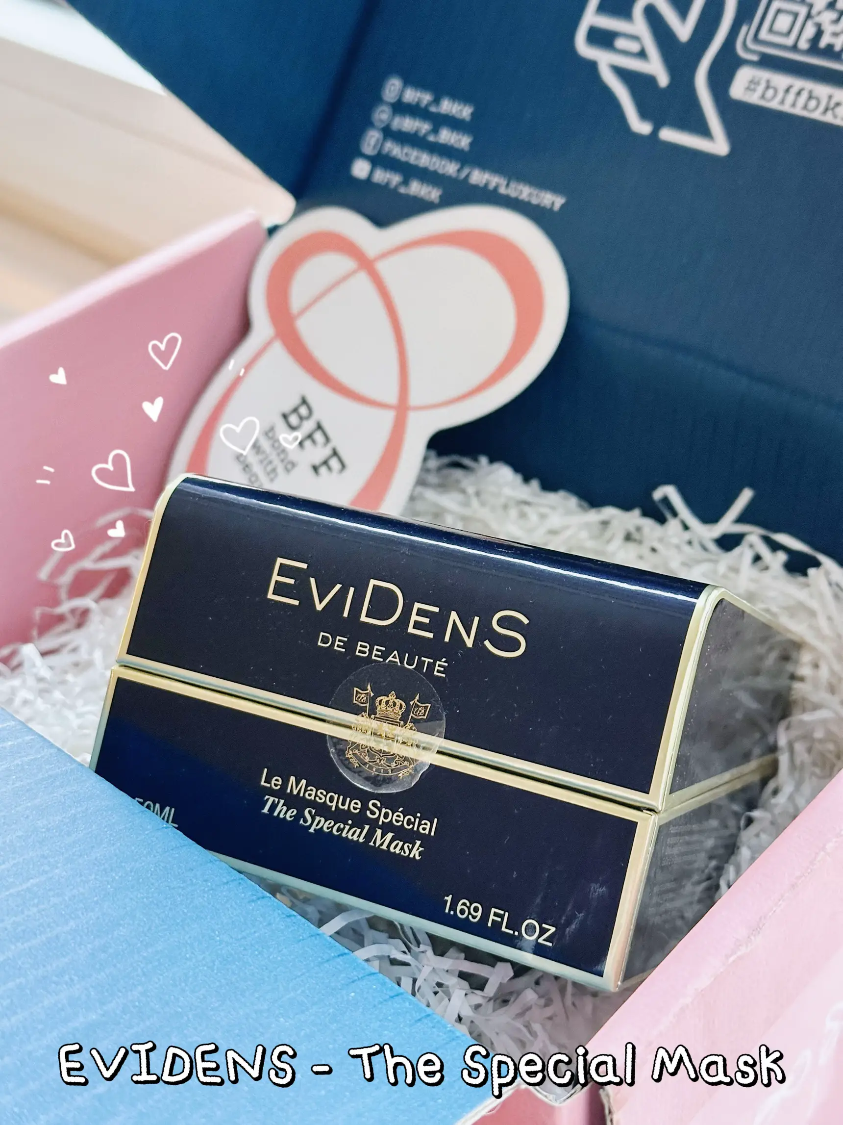 รีวิวEvidens The Special Mask ลูกรัก💙ปลุกผิว กู้หน้าโทรมสุดๆ | แกลเลอรี ...
