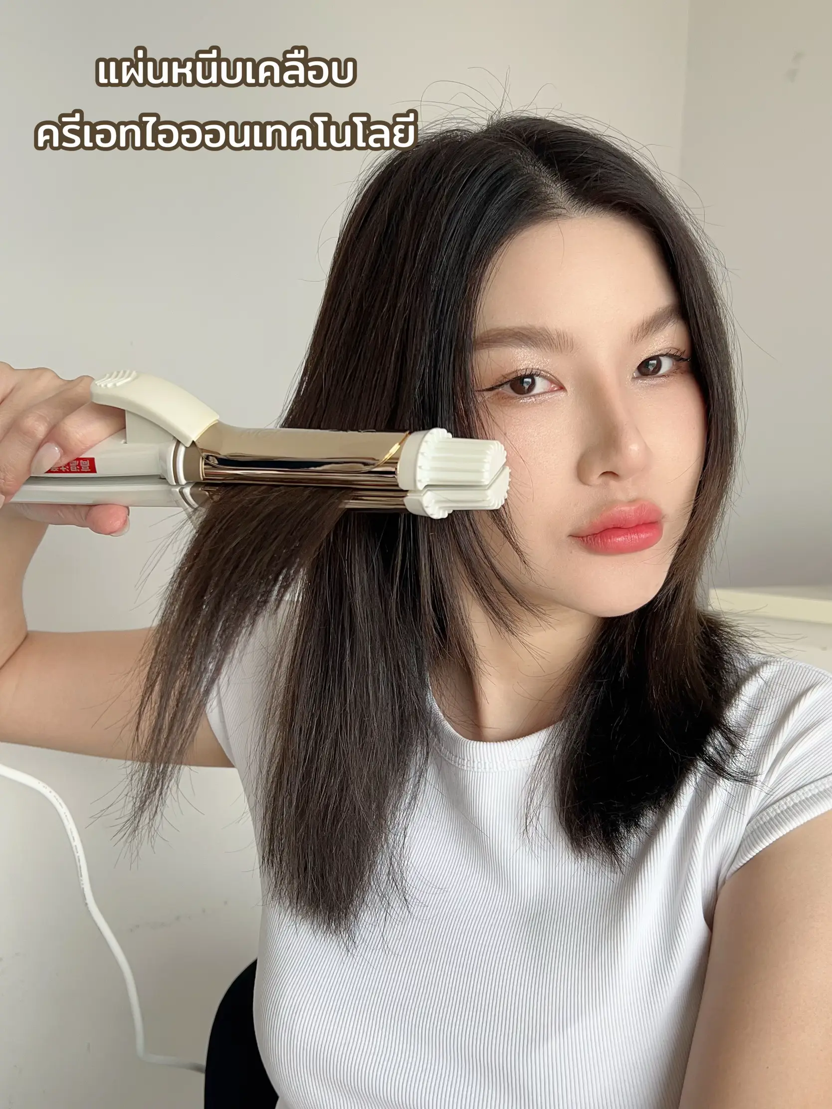 เครื่องทำผม 2 in 1 Create Ion Grace 2 Way | แกลเลอรีที่โพสต์โดย M.LIE🕊 ...