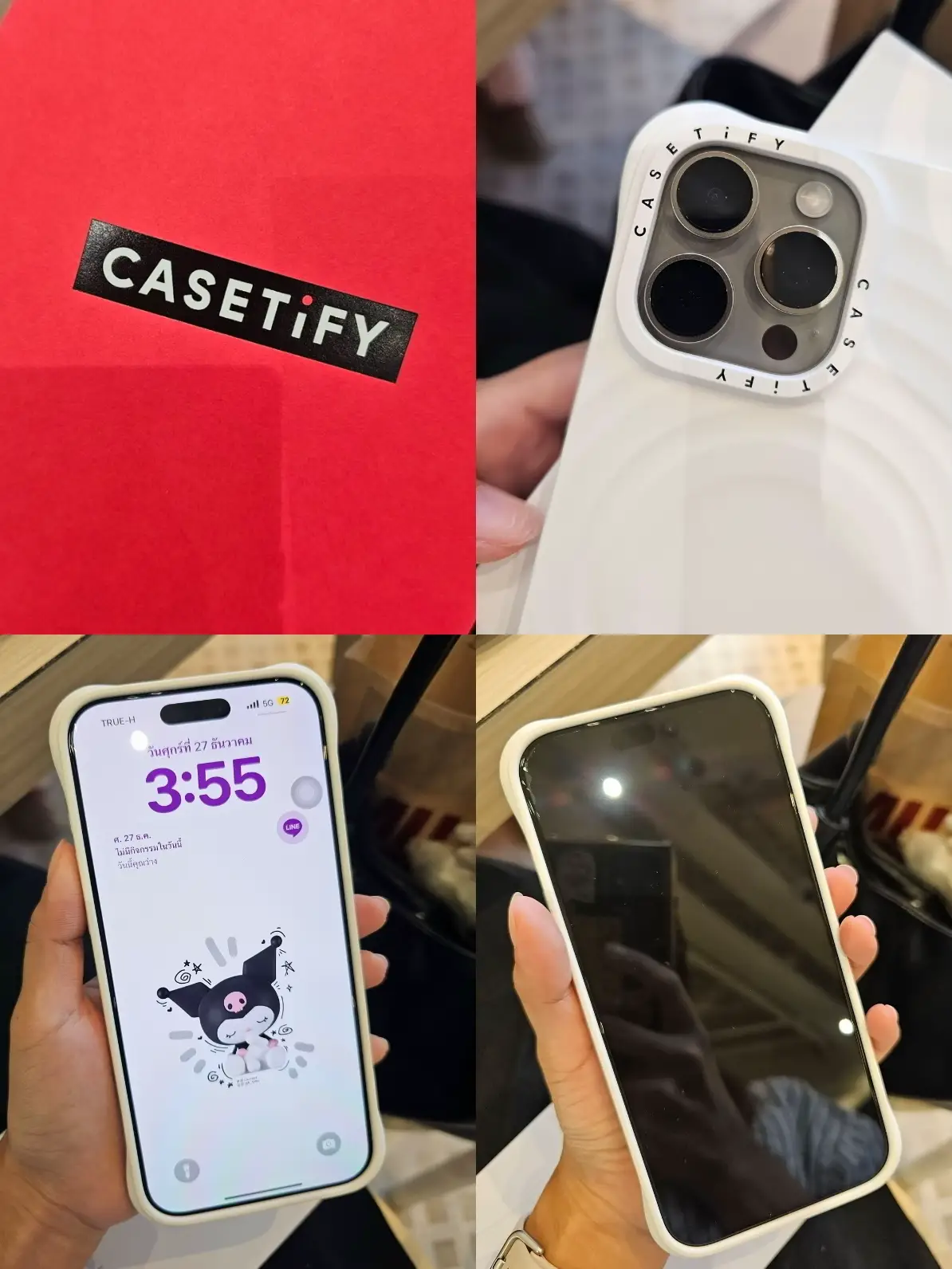 CASETiFY ดีจริงไหมหรือแค่ตามกระแส? | แกลเลอรีที่โพสต์โดย Ceylonfamily | Lemon8
