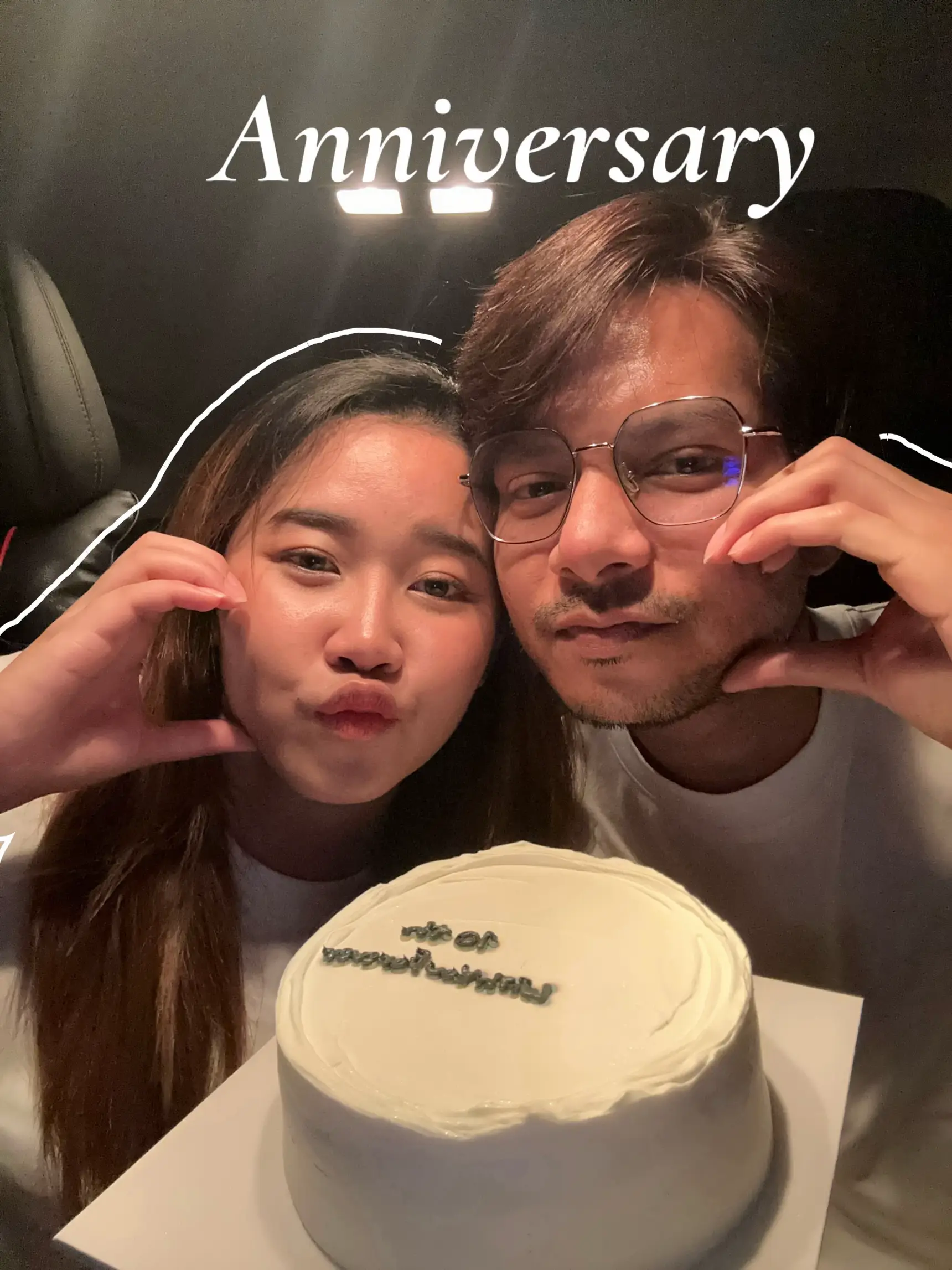 ไอเดียวันครบรอบ + ของขวัญ | แกลเลอรีที่โพสต์โดย thani.n | Lemon8